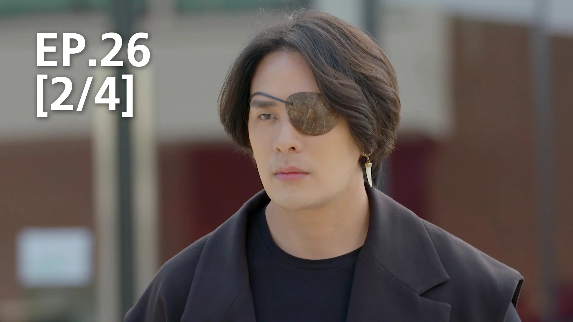 EP.26 [2/4] | กระสือลำซิ่ง - ดูซีรี่ส์ออนไลน์