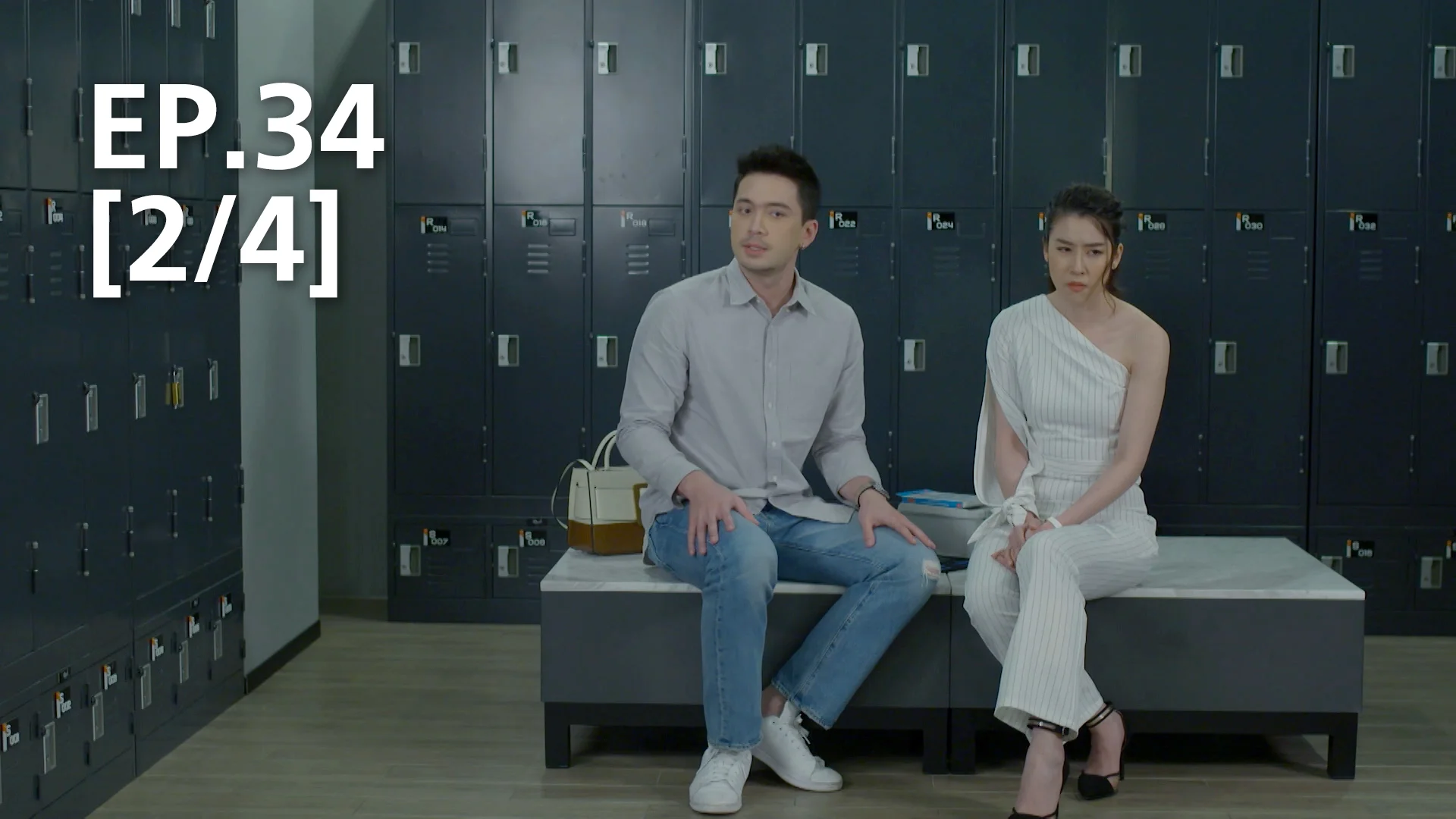 EP.34 [2/4] | กระสือลำซิ่ง - ดูซีรี่ส์ออนไลน์