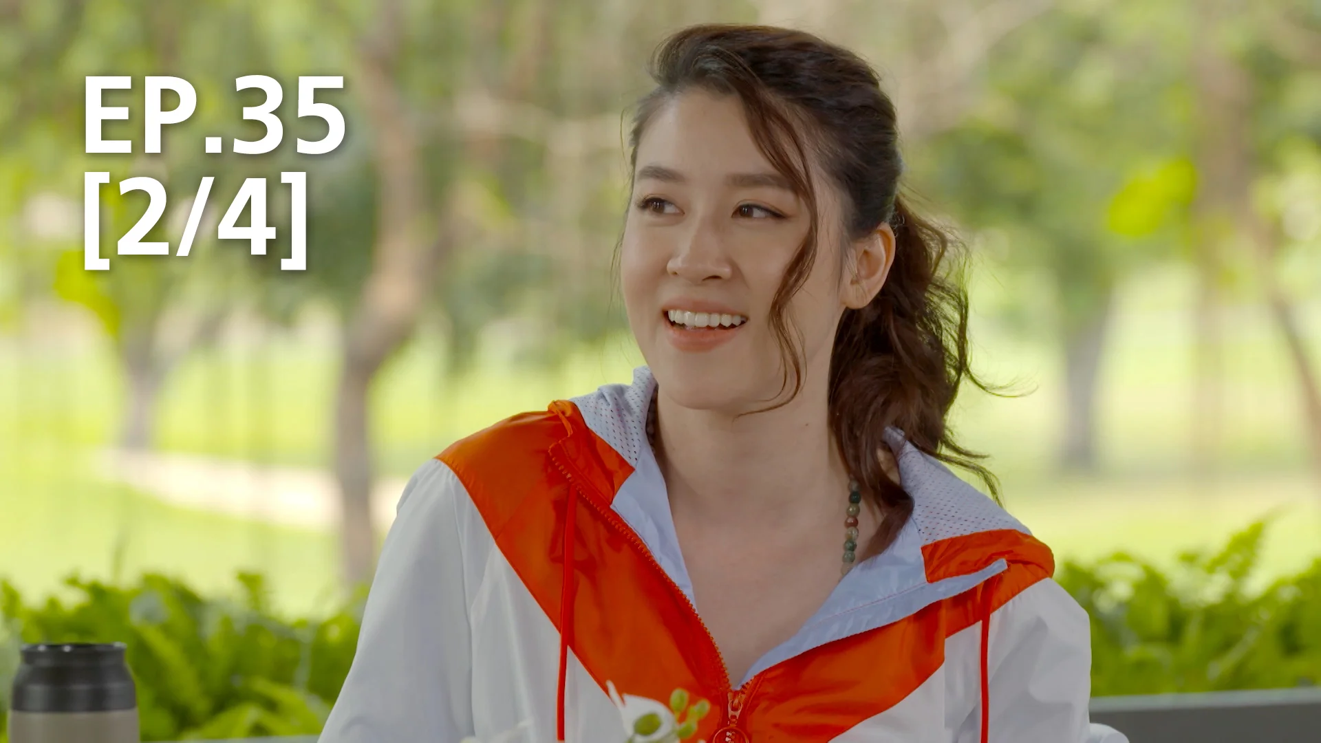 EP.35 [2/4] | กระสือลำซิ่ง - ดูซีรี่ส์ออนไลน์