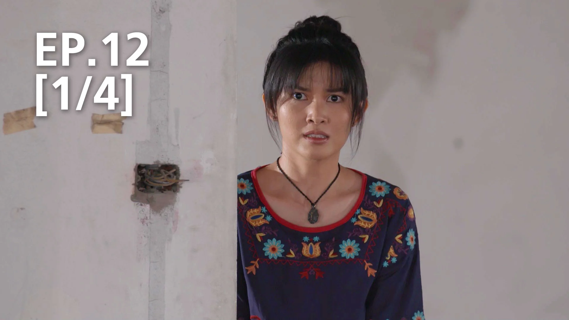EP.12 [1/4] | ขุมทรัพย์ลำโขง - ดูซีรี่ส์ออนไลน์