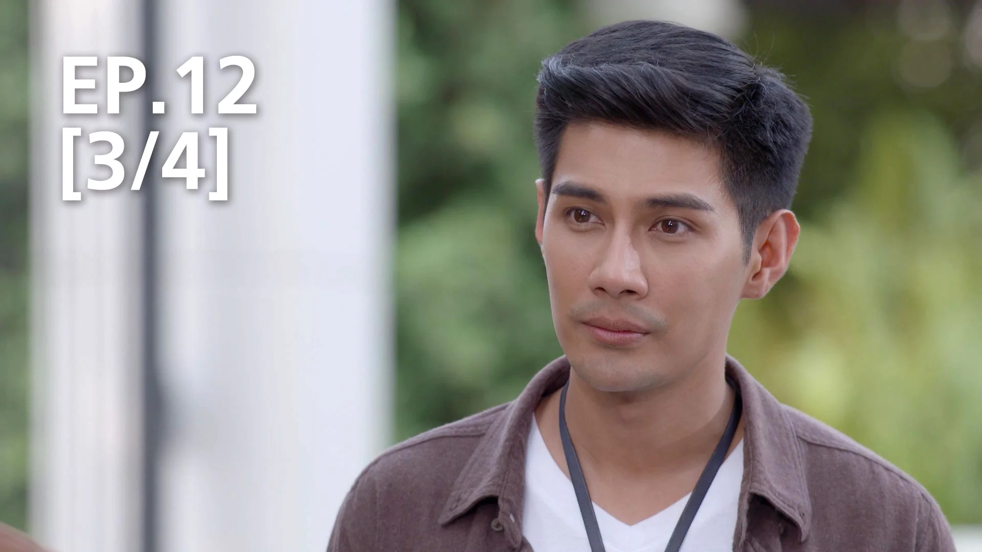EP.12 [3/4] | ขุมทรัพย์ลำโขง - ดูซีรี่ส์ออนไลน์