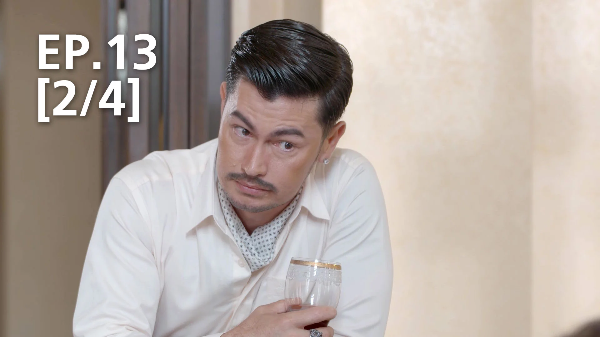 EP.13 [2/4] | ขุมทรัพย์ลำโขง - ดูซีรี่ส์ออนไลน์