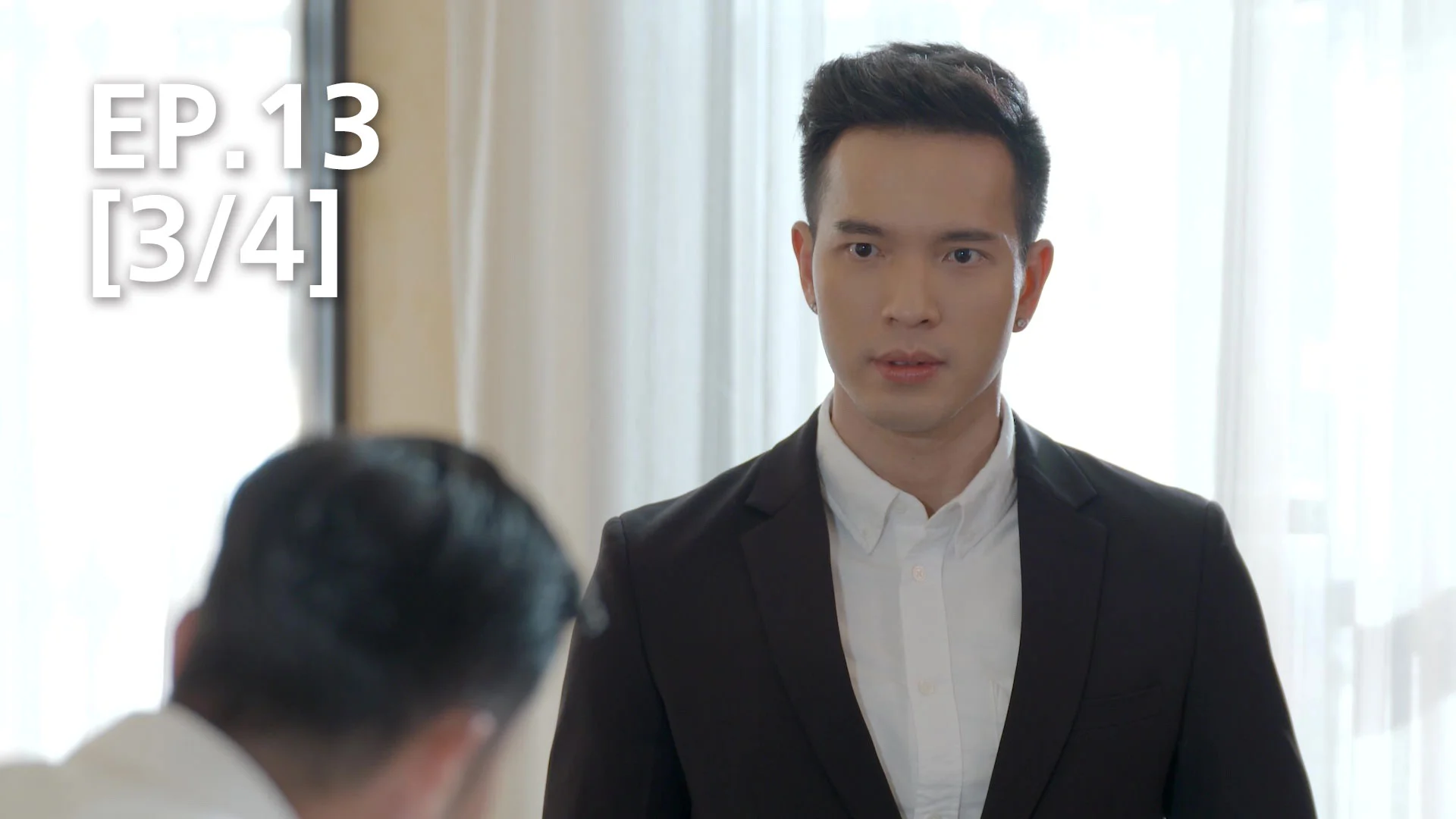 EP.13 [3/4] | ขุมทรัพย์ลำโขง - ดูซีรี่ส์ออนไลน์