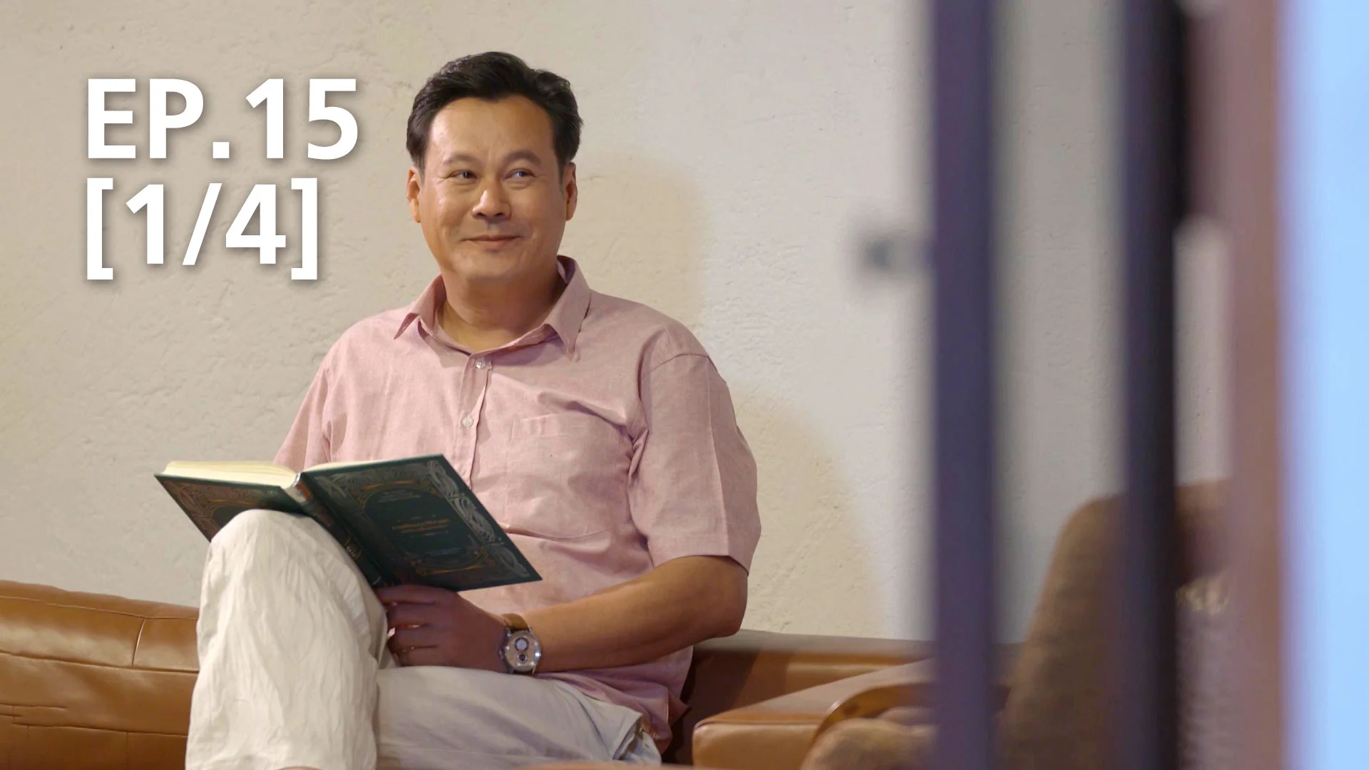 EP.15 [1/4] | ขุมทรัพย์ลำโขง - ดูซีรี่ส์ออนไลน์