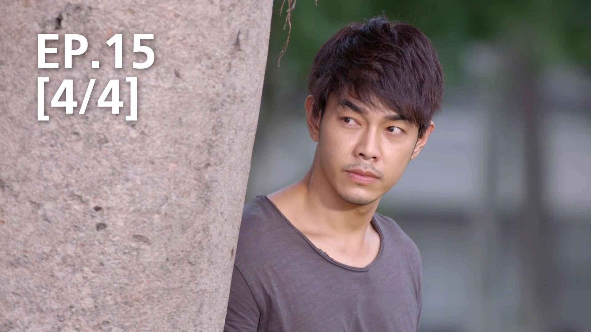 EP.15 [4/4] | ขุมทรัพย์ลำโขง - ดูหนังออนไลน์