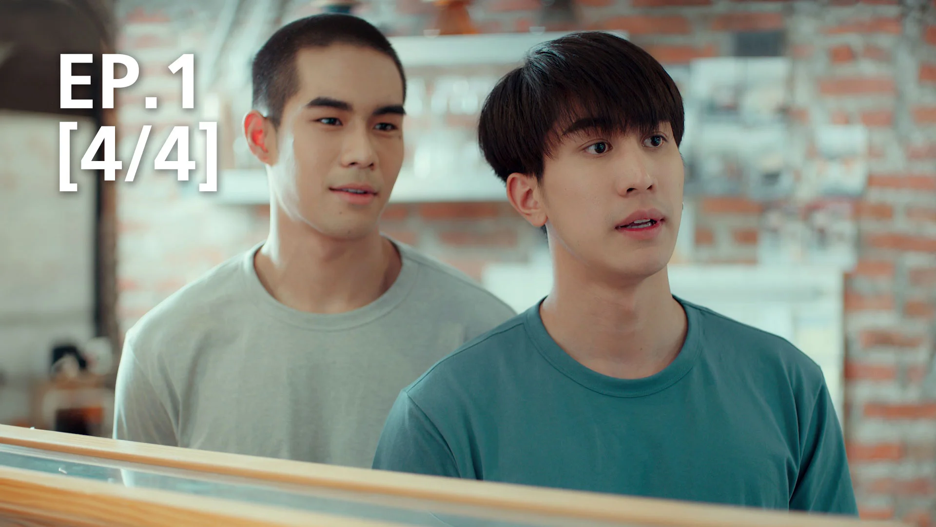 EP.01 [4/4] | พิชิตใจนายสายหวาน - ดูซีรี่ส์ออนไลน์