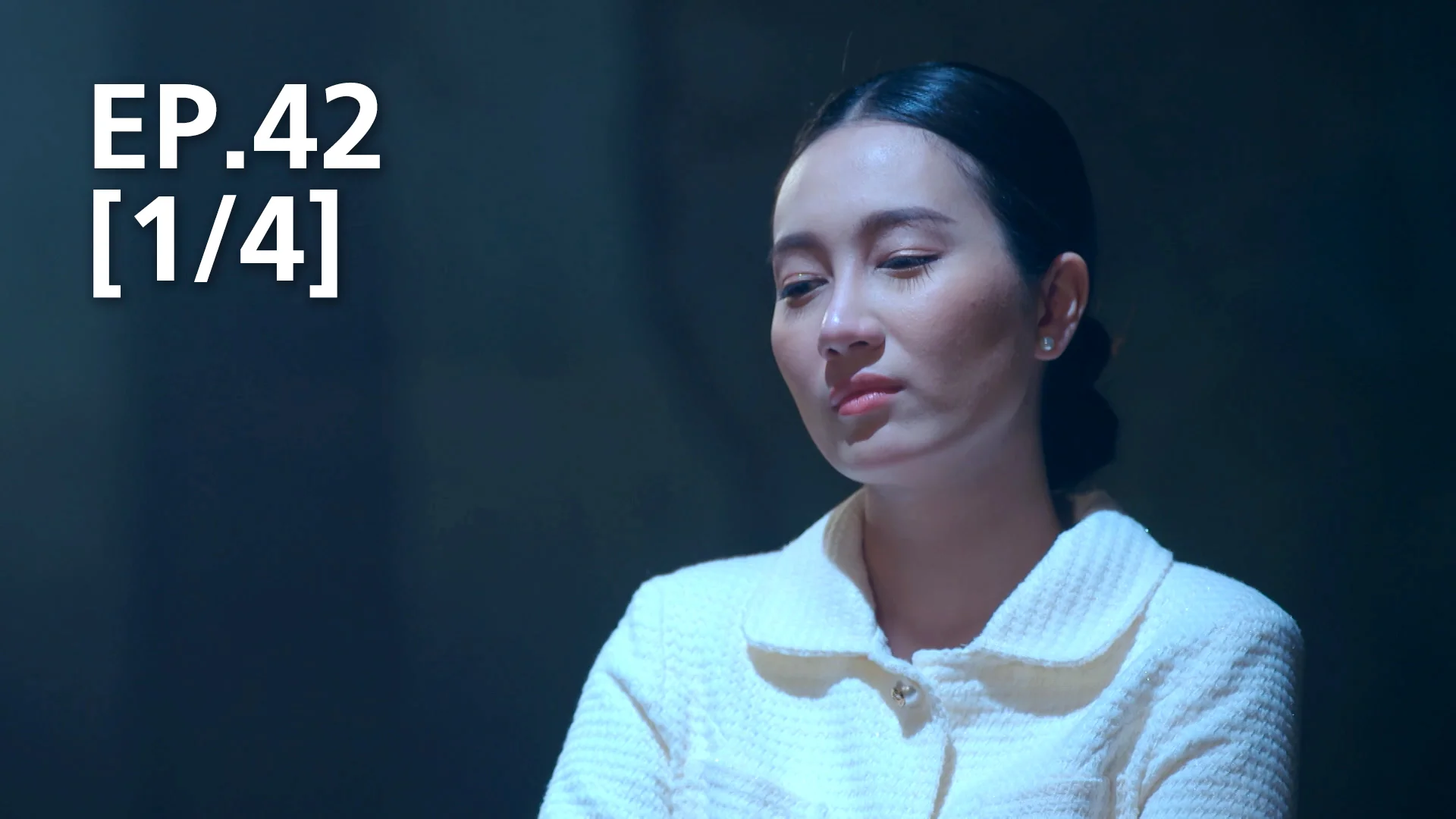 EP.42 [1/4] | กระสือลำซิ่ง - ดูซีรี่ส์ออนไลน์
