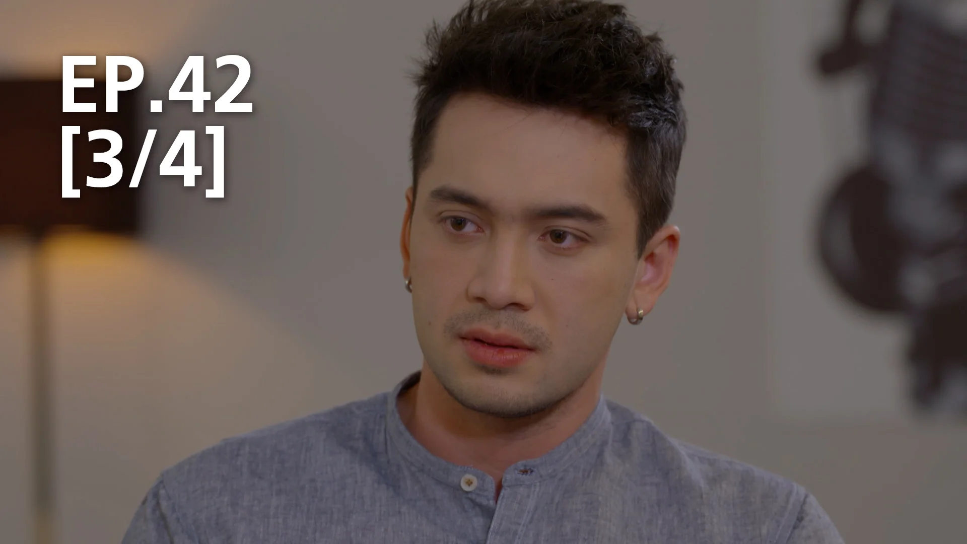 EP.42 [3/4] | กระสือลำซิ่ง - ดูซีรี่ส์ออนไลน์