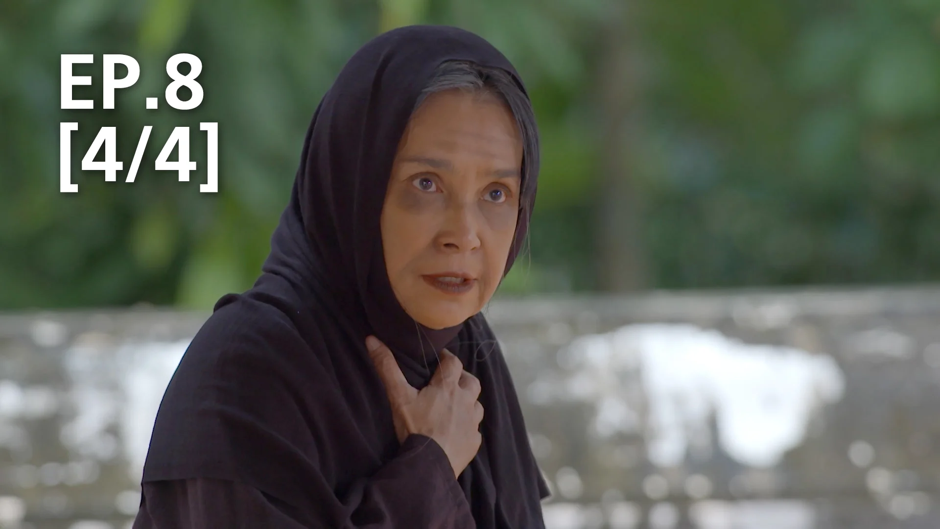 EP.08 [4/4] | กระสือลำซิ่ง - ดูซีรี่ส์ออนไลน์