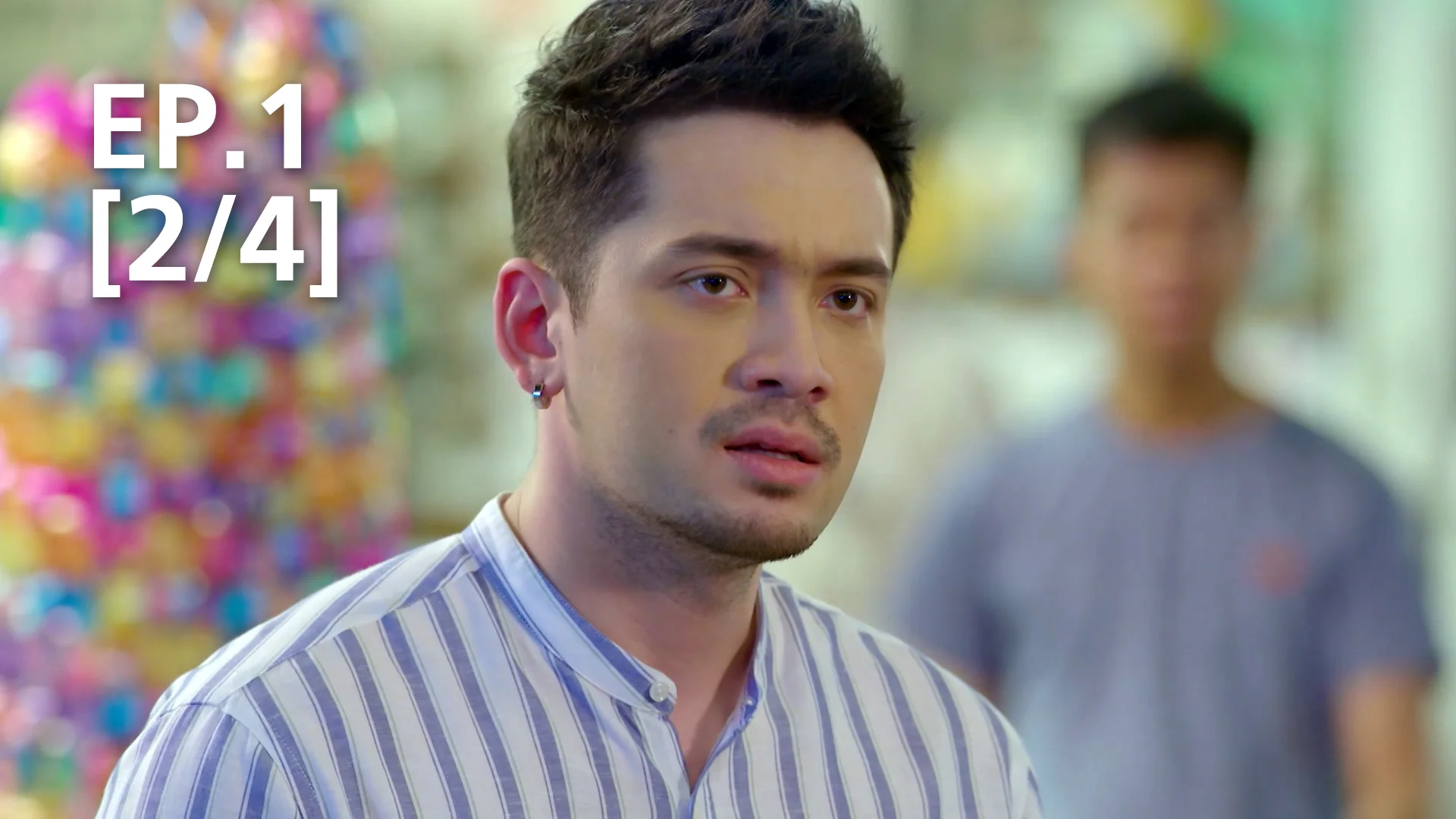 EP.01 [2/4] | กระสือลำซิ่ง - ดูซีรี่ส์ออนไลน์