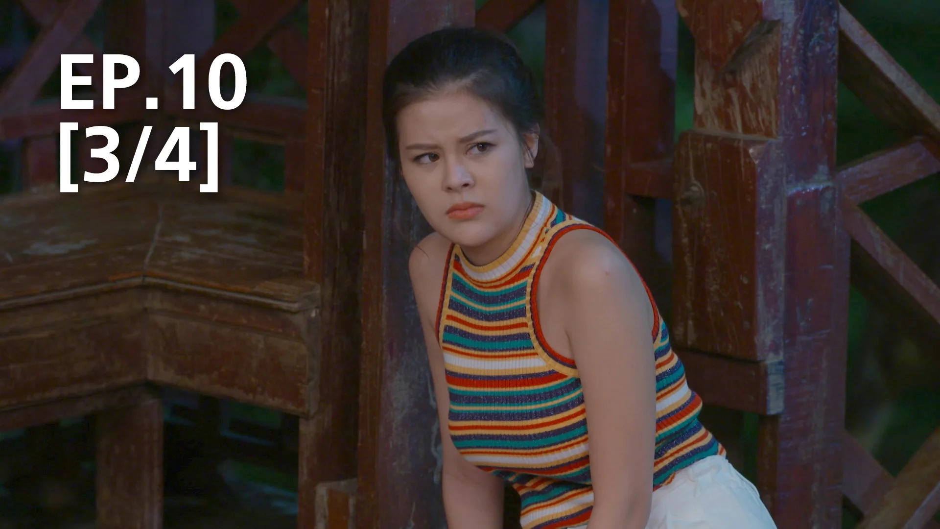 EP.10 [3/4] | กระสือลำซิ่ง - ดูซีรี่ส์ออนไลน์