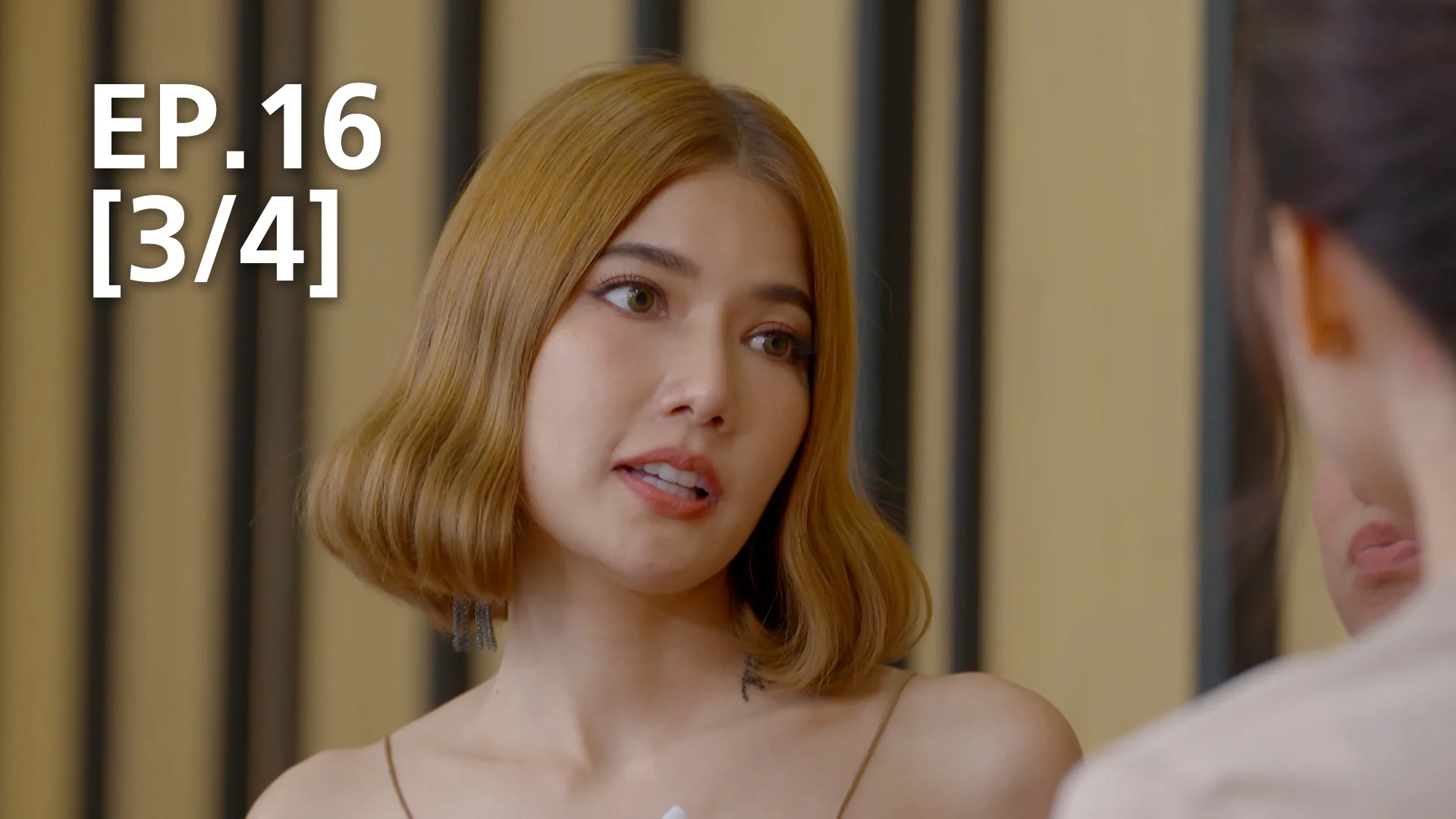 EP.16 [3/4] | Music and Krasue EP.16 [3/4] | กระสือลำซิ่ง - ดูหนังออนไลน์