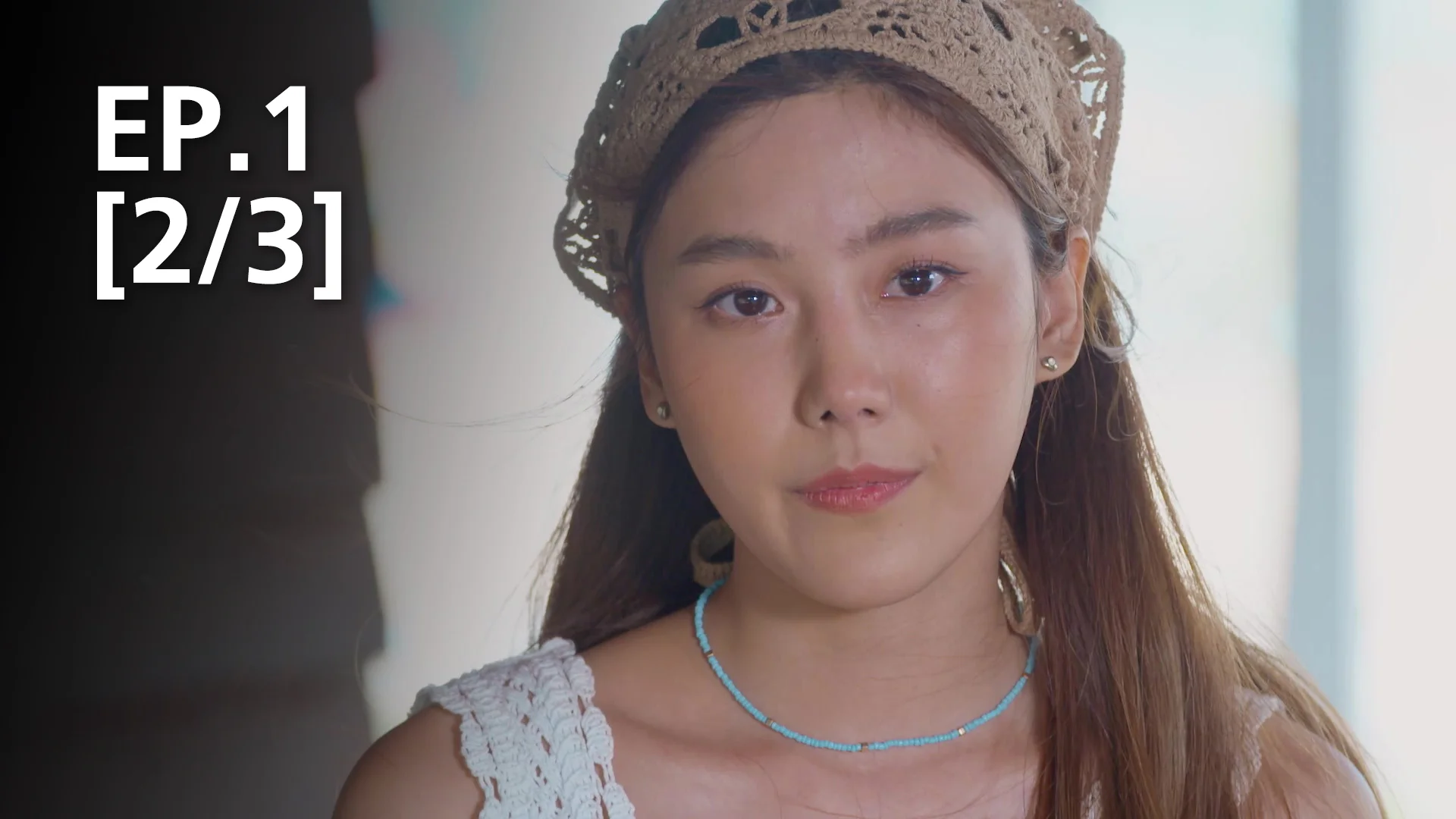 EP.01 [2/3] Spice & Spell - Watch Series Online