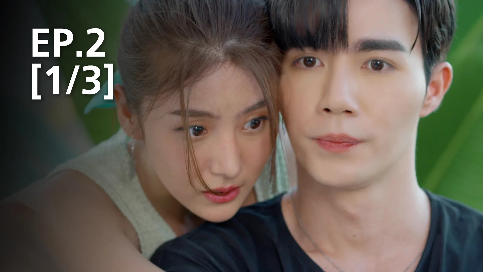 EP.02 [1/3] Spice & Spell - Watch Series Online