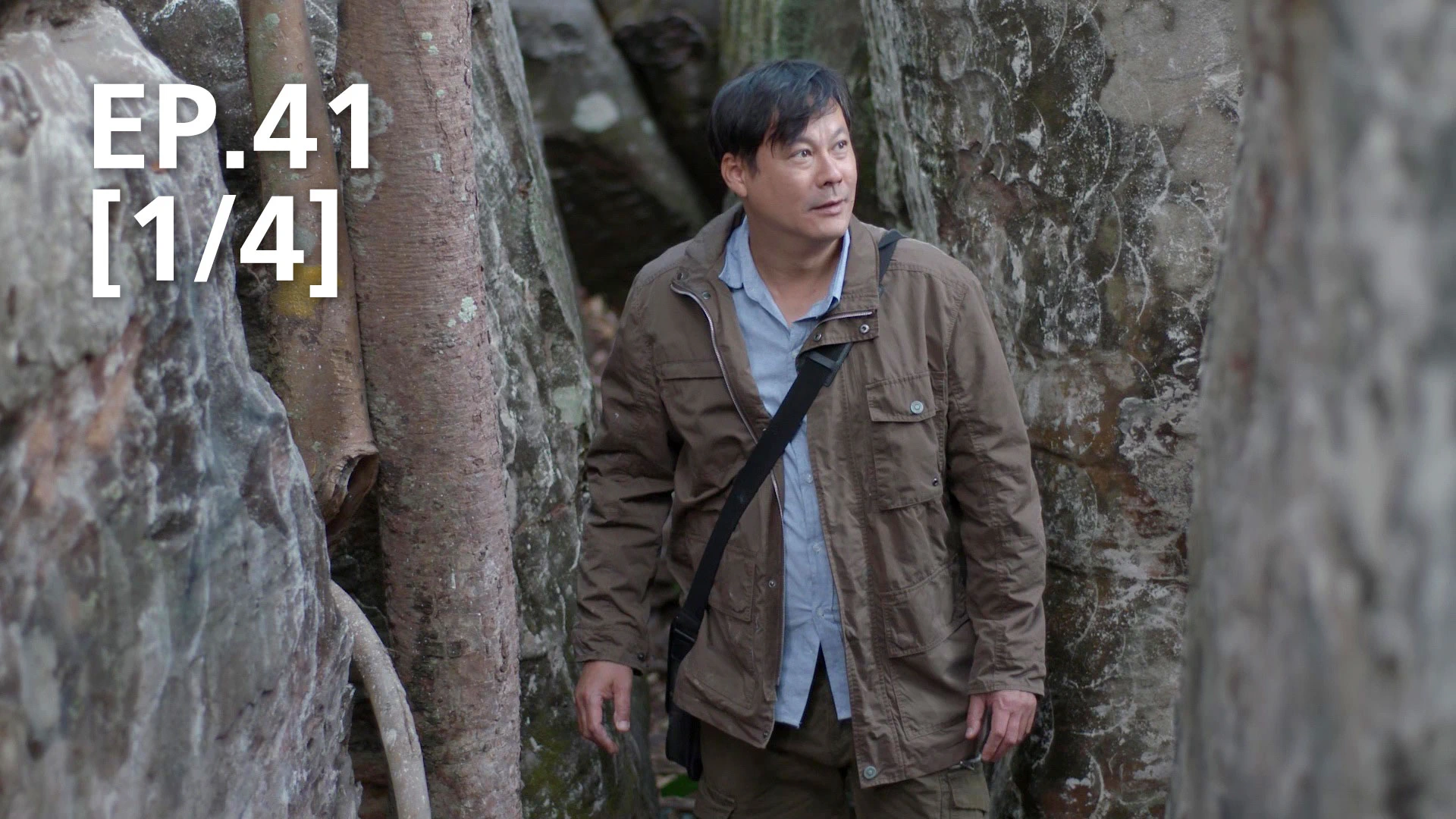 EP.41 [1/4] | ขุมทรัพย์ลำโขง - ดูซีรี่ส์ออนไลน์
