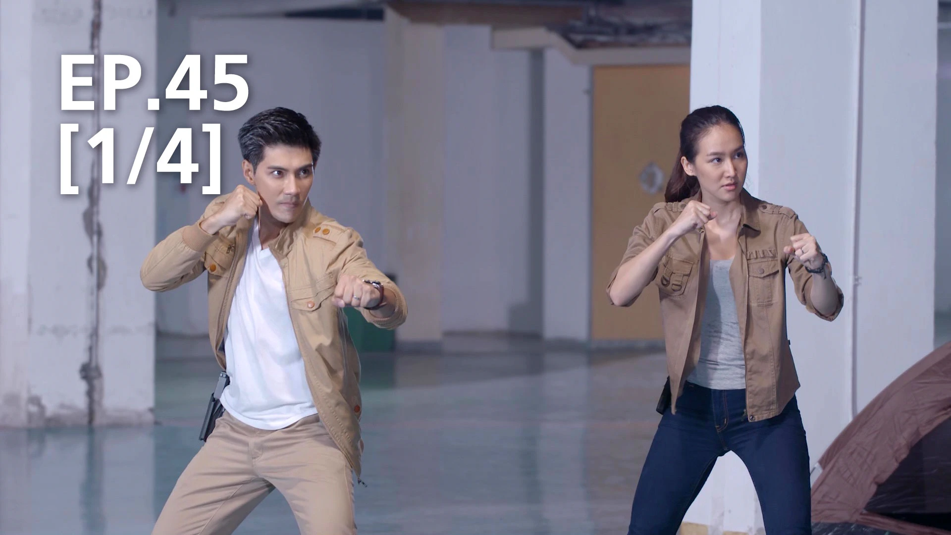 EP.45 [1/4] | ขุมทรัพย์ลำโขง - ดูซีรี่ส์ออนไลน์