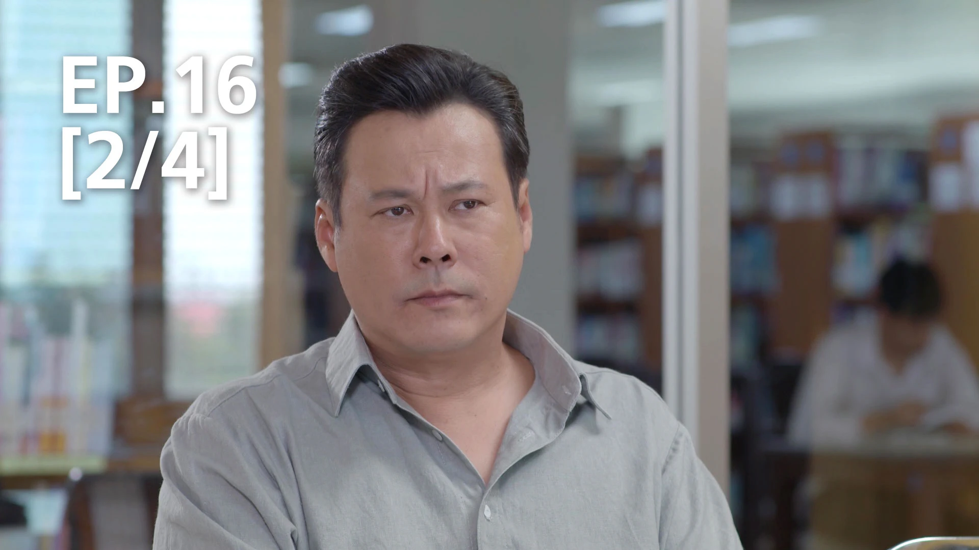 EP.16 [2/4] | ขุมทรัพย์ลำโขง - ดูซีรี่ส์ออนไลน์