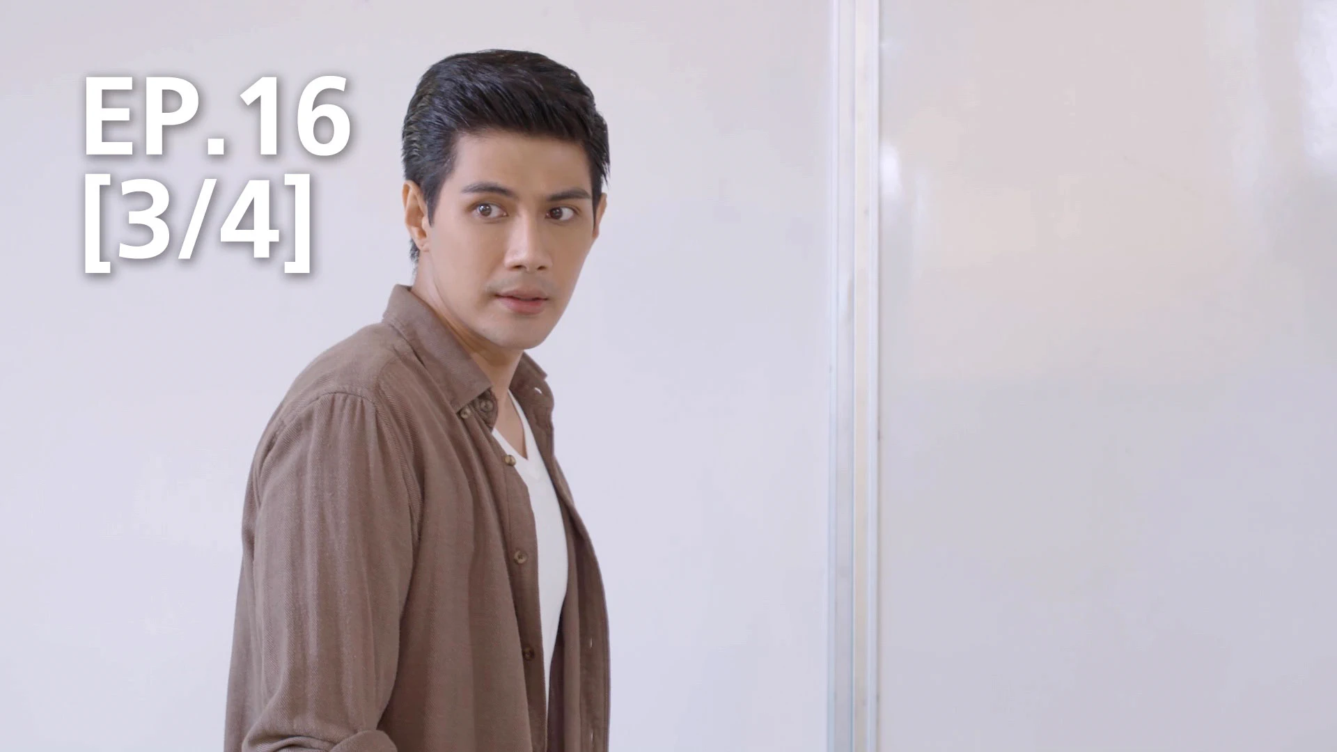 EP.16 [3/4] | ขุมทรัพย์ลำโขง - ดูซีรี่ส์ออนไลน์