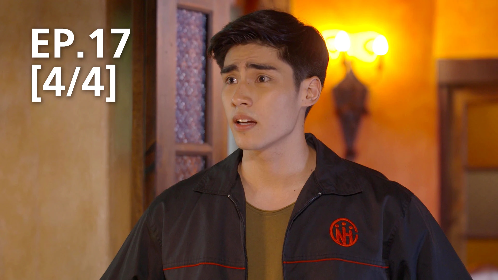EP.17 [4/4] | ขุมทรัพย์ลำโขง - ดูซีรี่ส์ออนไลน์