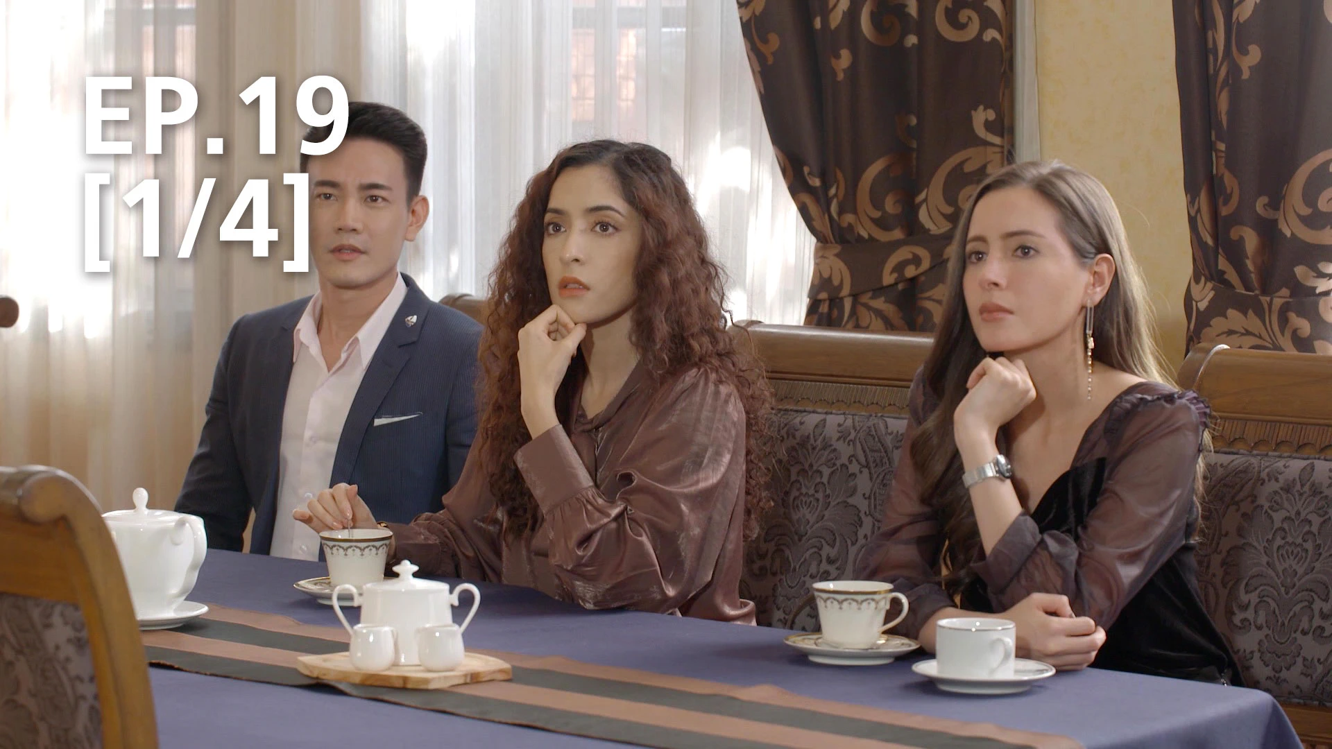 EP.19 [1/4] | ขุมทรัพย์ลำโขง - ดูซีรี่ส์ออนไลน์