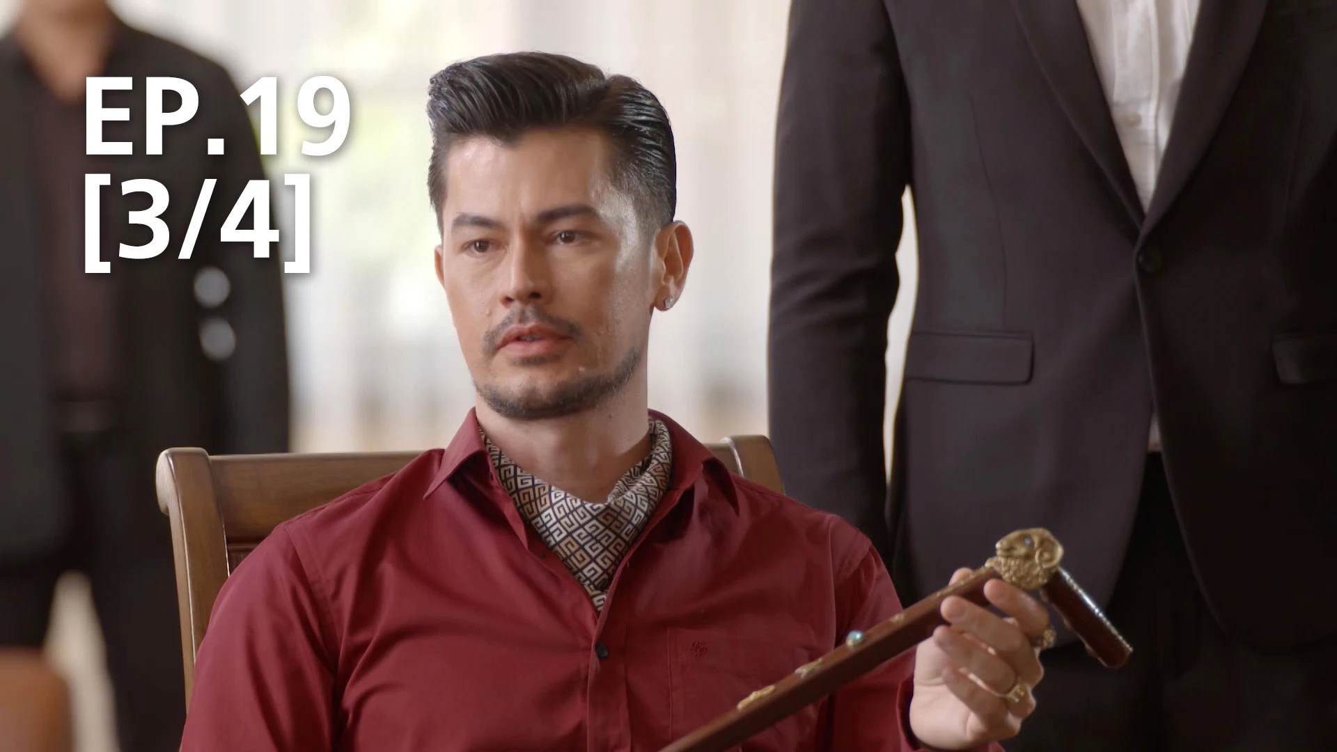 EP.19 [3/4] | ขุมทรัพย์ลำโขง - ดูซีรี่ส์ออนไลน์
