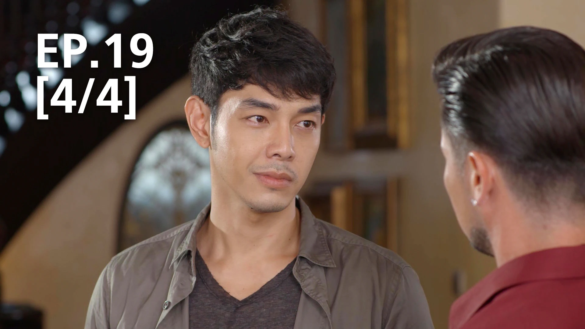 EP.19 [4/4] | ขุมทรัพย์ลำโขง - ดูซีรี่ส์ออนไลน์