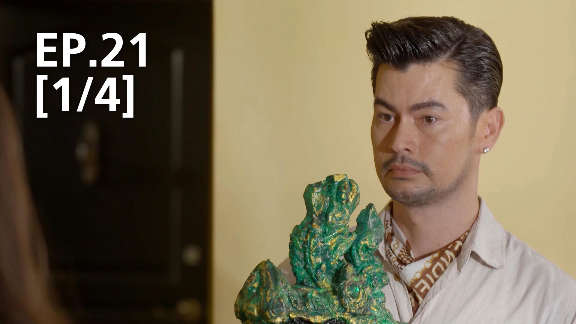 EP.21 [1/4] | ขุมทรัพย์ลำโขง - ดูซีรี่ส์ออนไลน์