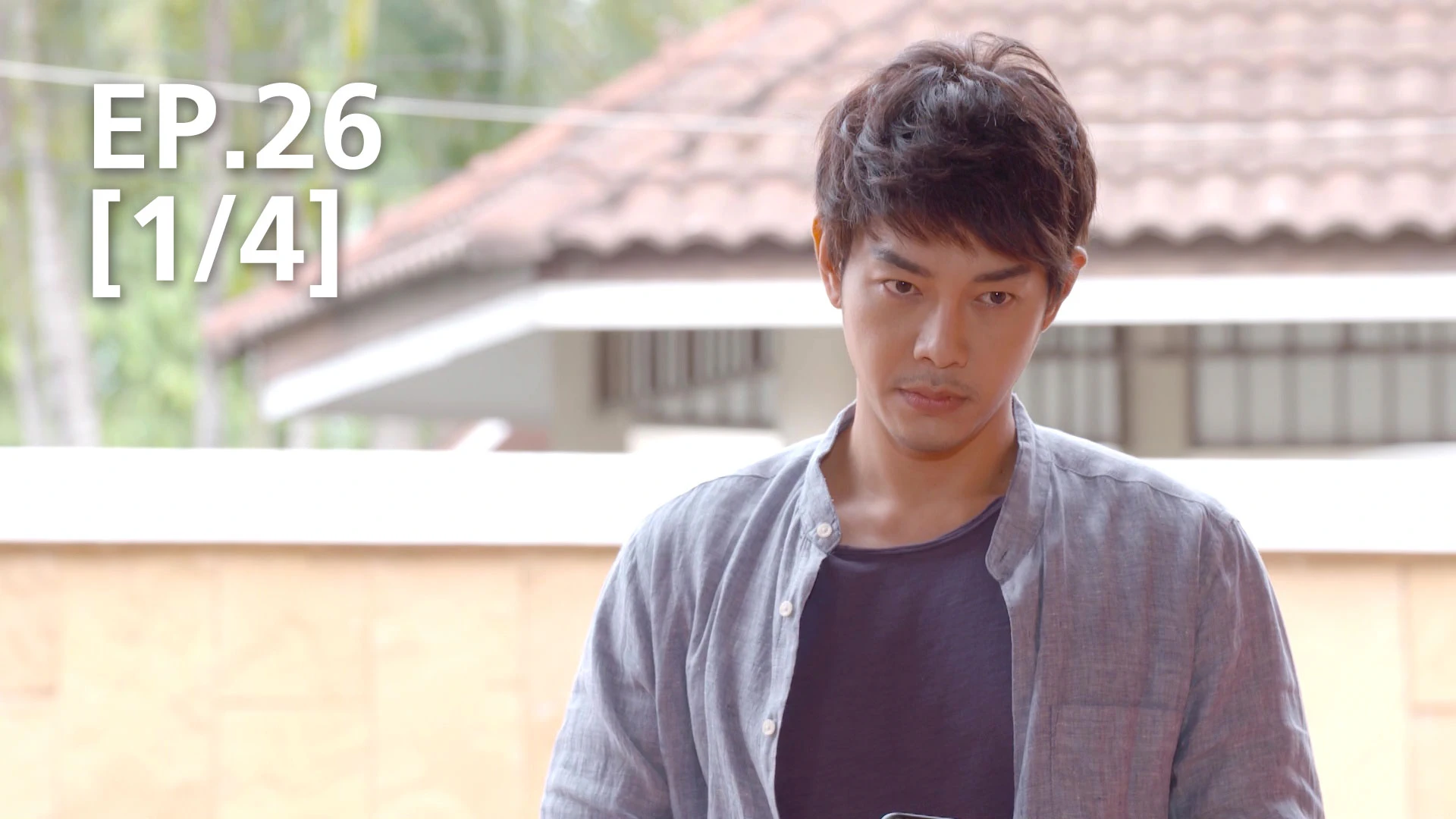 EP.26 [1/4] | ขุมทรัพย์ลำโขง - ดูหนังออนไลน์