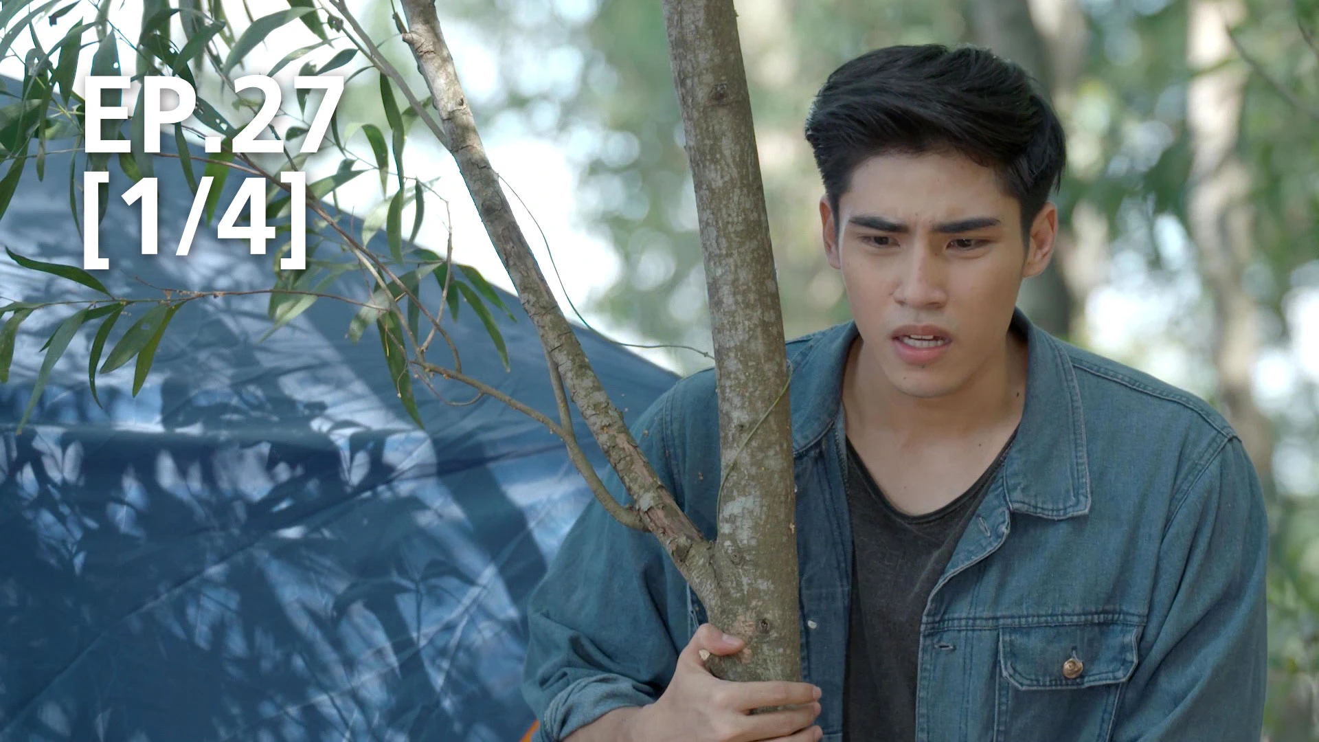 EP.27 [1/4] | ขุมทรัพย์ลำโขง - ดูหนังออนไลน์