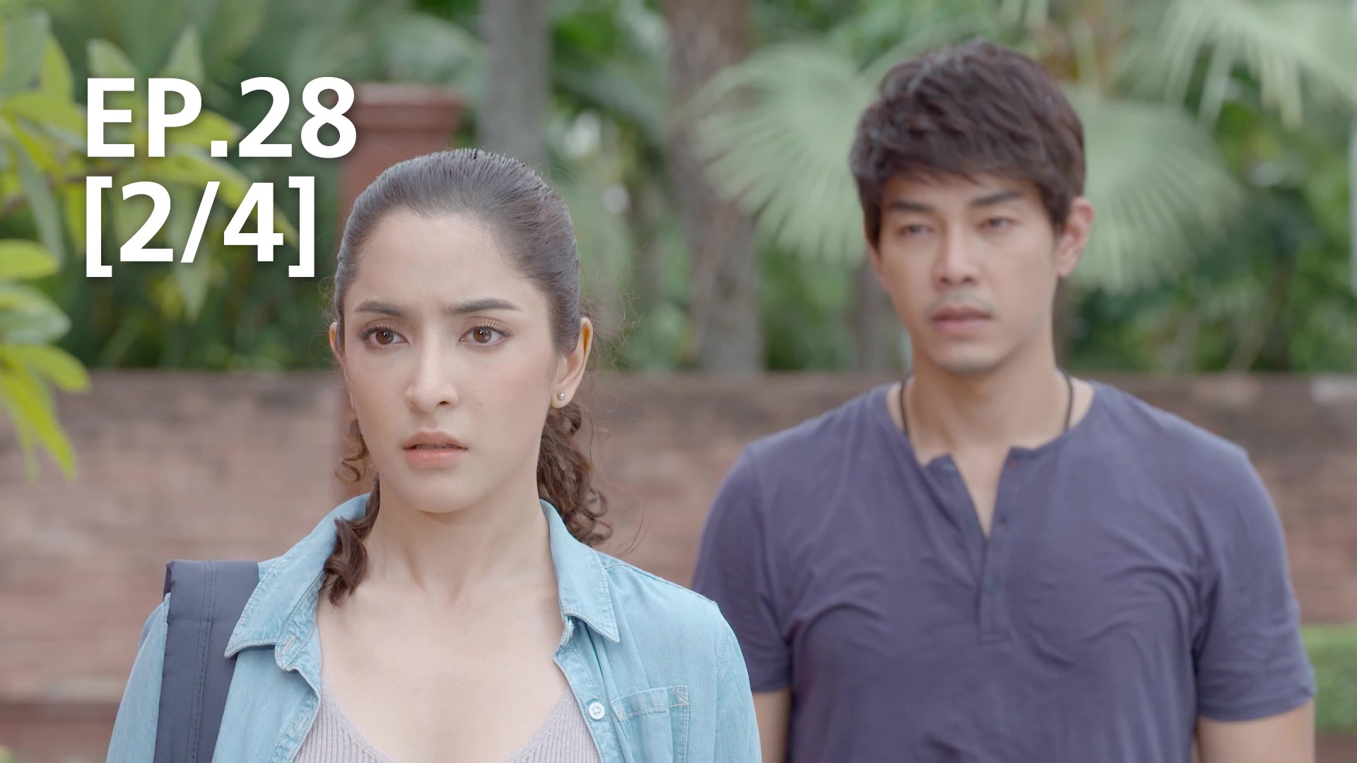 EP.28 [2/4] | ขุมทรัพย์ลำโขง - ดูซีรี่ส์ออนไลน์