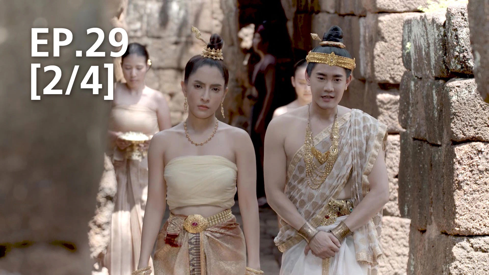 EP.29 [2/4] | The Legend of the Mekong River EP.29 [2/4] | ขุมทรัพย์ลำโขง - ดูหนังออนไลน์