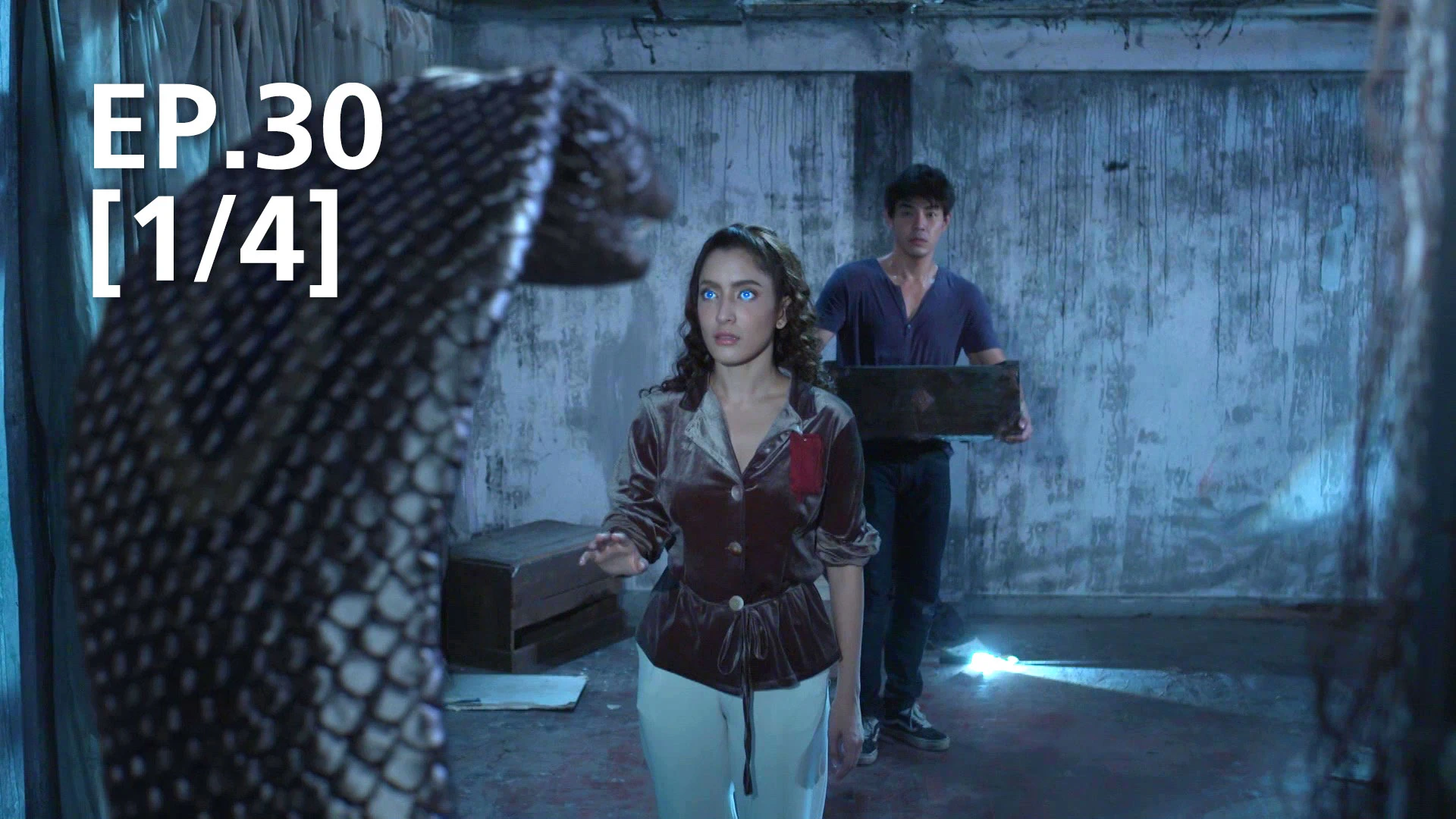 EP.30 [1/4] | ขุมทรัพย์ลำโขง - ดูซีรี่ส์ออนไลน์