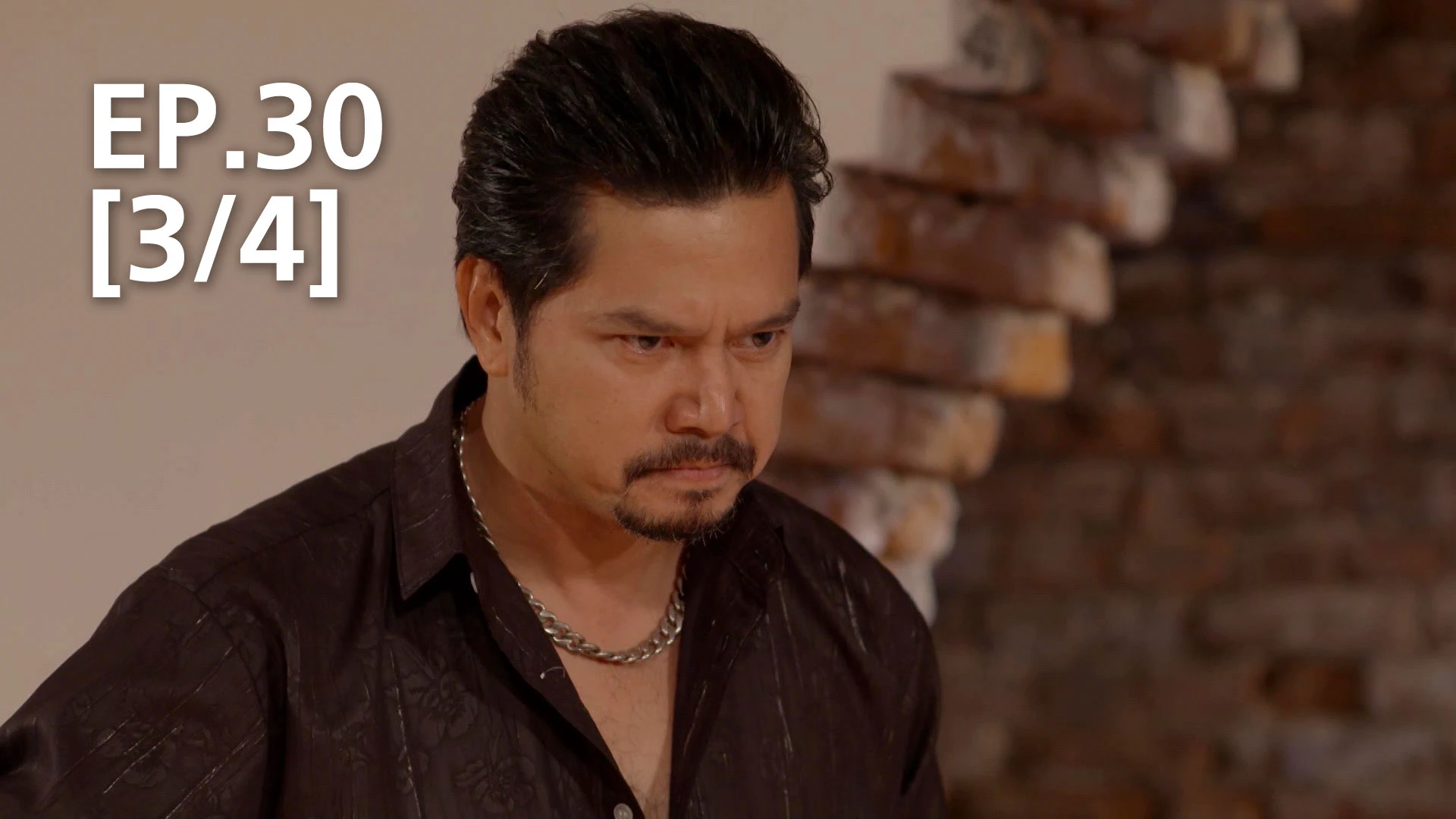 EP.30 [3/4] | ขุมทรัพย์ลำโขง - ดูซีรี่ส์ออนไลน์