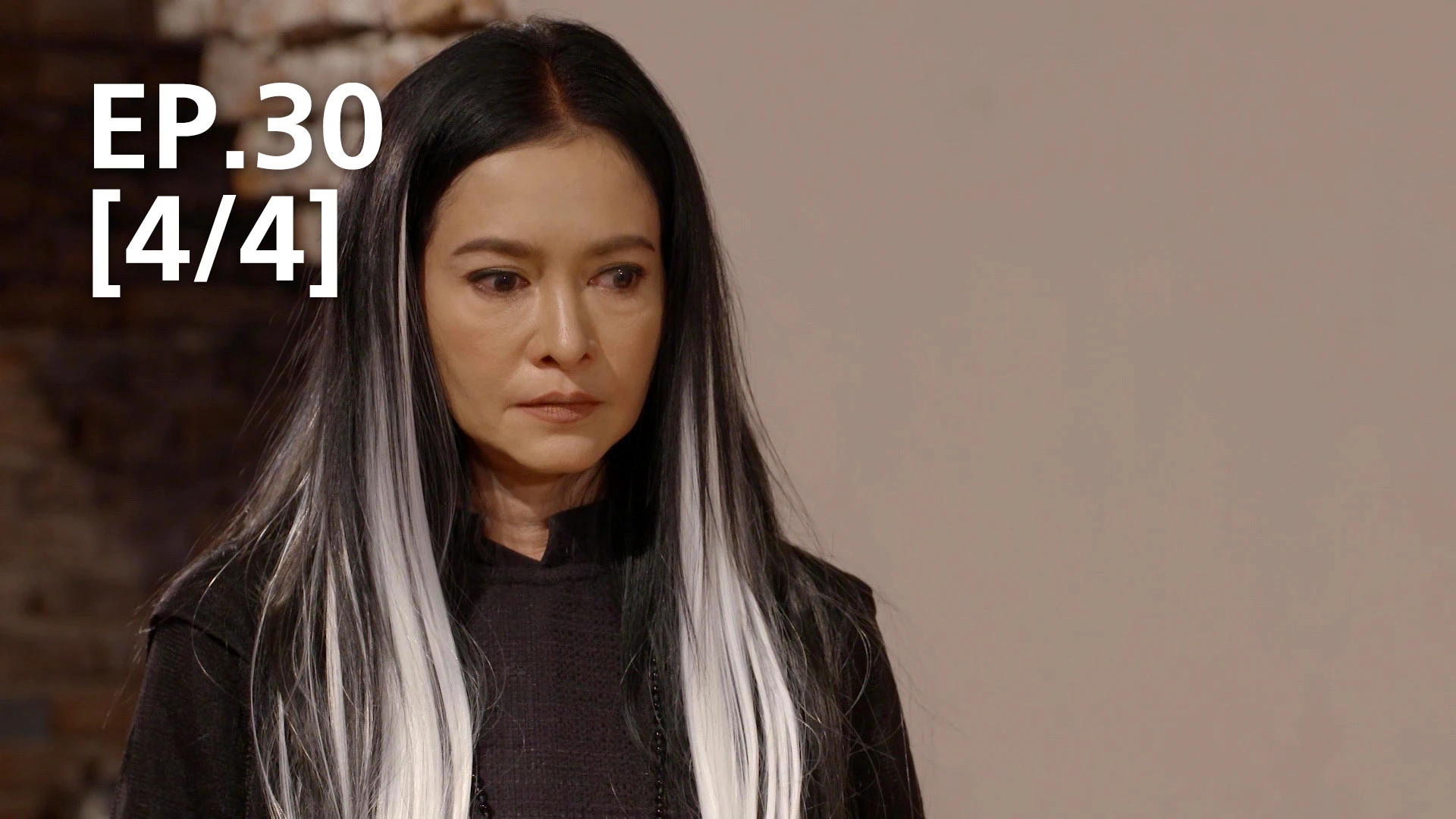 EP.30 [4/4] | ขุมทรัพย์ลำโขง - ดูซีรี่ส์ออนไลน์