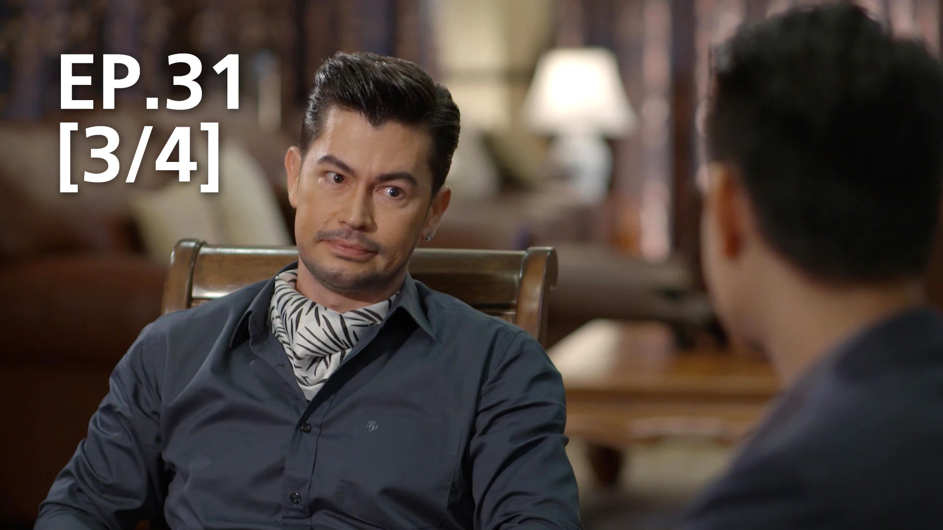 EP.31 [3/4] | ขุมทรัพย์ลำโขง - ดูซีรี่ส์ออนไลน์