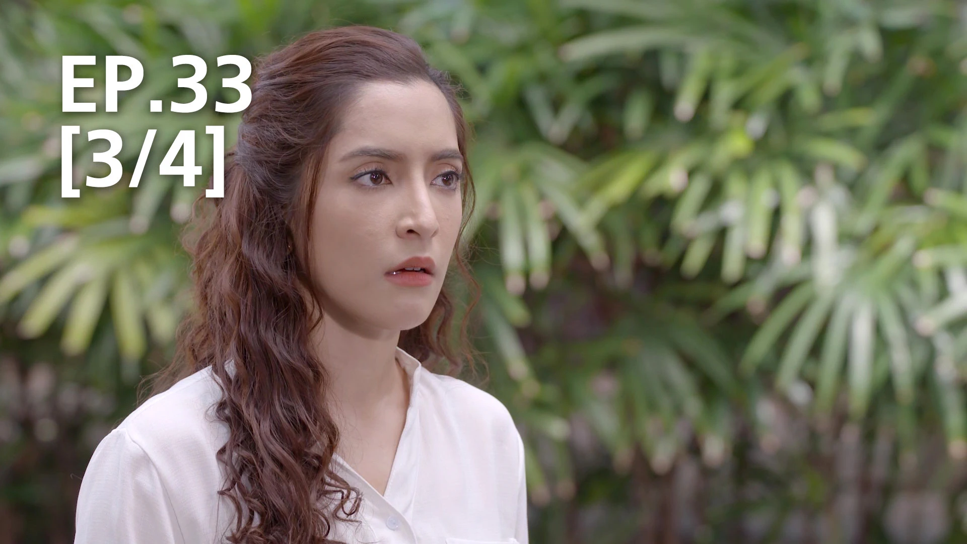 EP.33 [3/4] | ขุมทรัพย์ลำโขง - ดูซีรี่ส์ออนไลน์