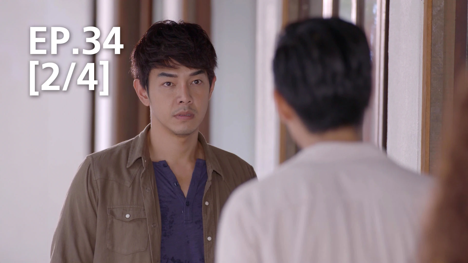 EP.34 [2/4] | ขุมทรัพย์ลำโขง - ดูซีรี่ส์ออนไลน์
