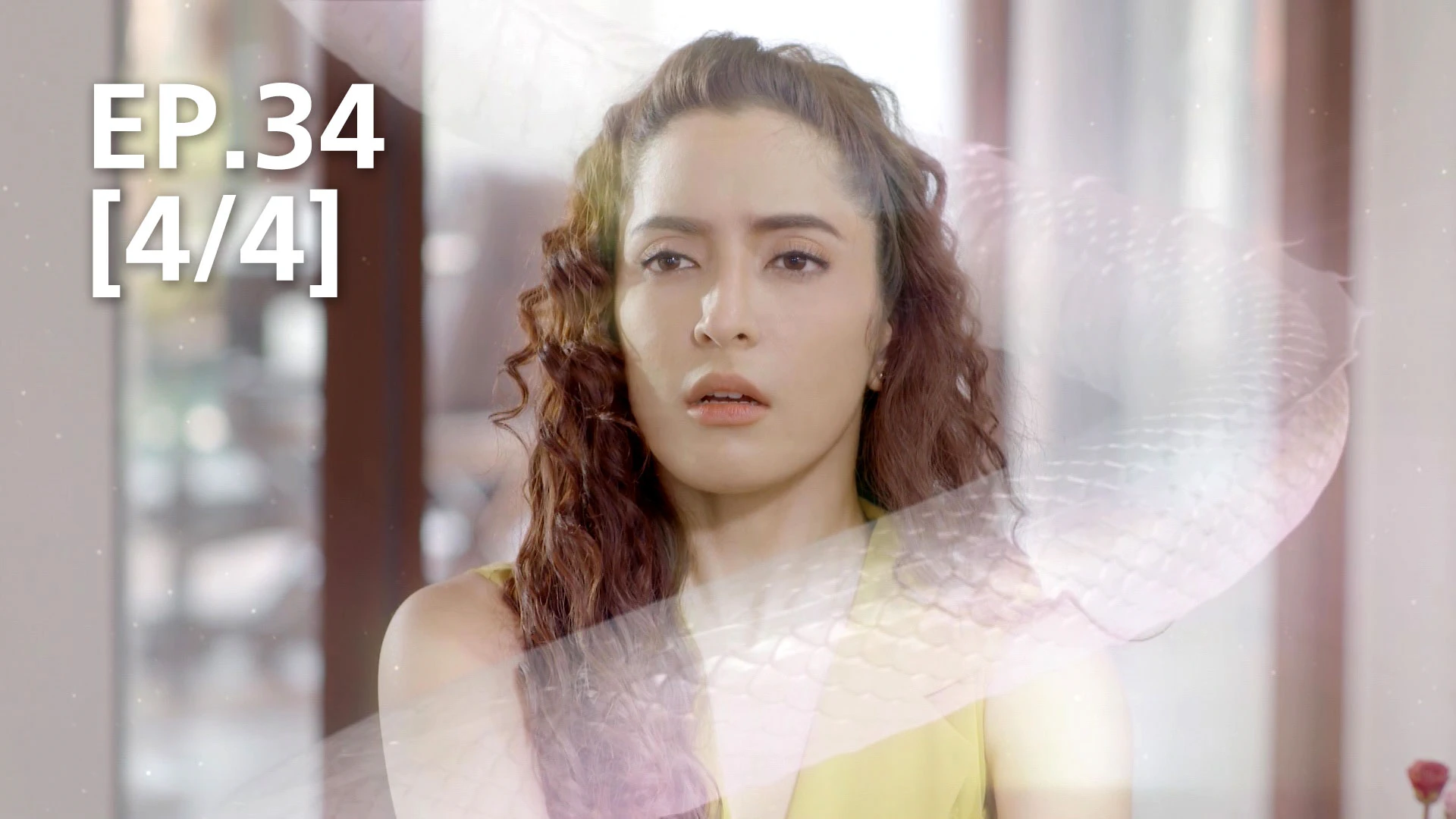 EP.34 [4/4] | ขุมทรัพย์ลำโขง - ดูซีรี่ส์ออนไลน์