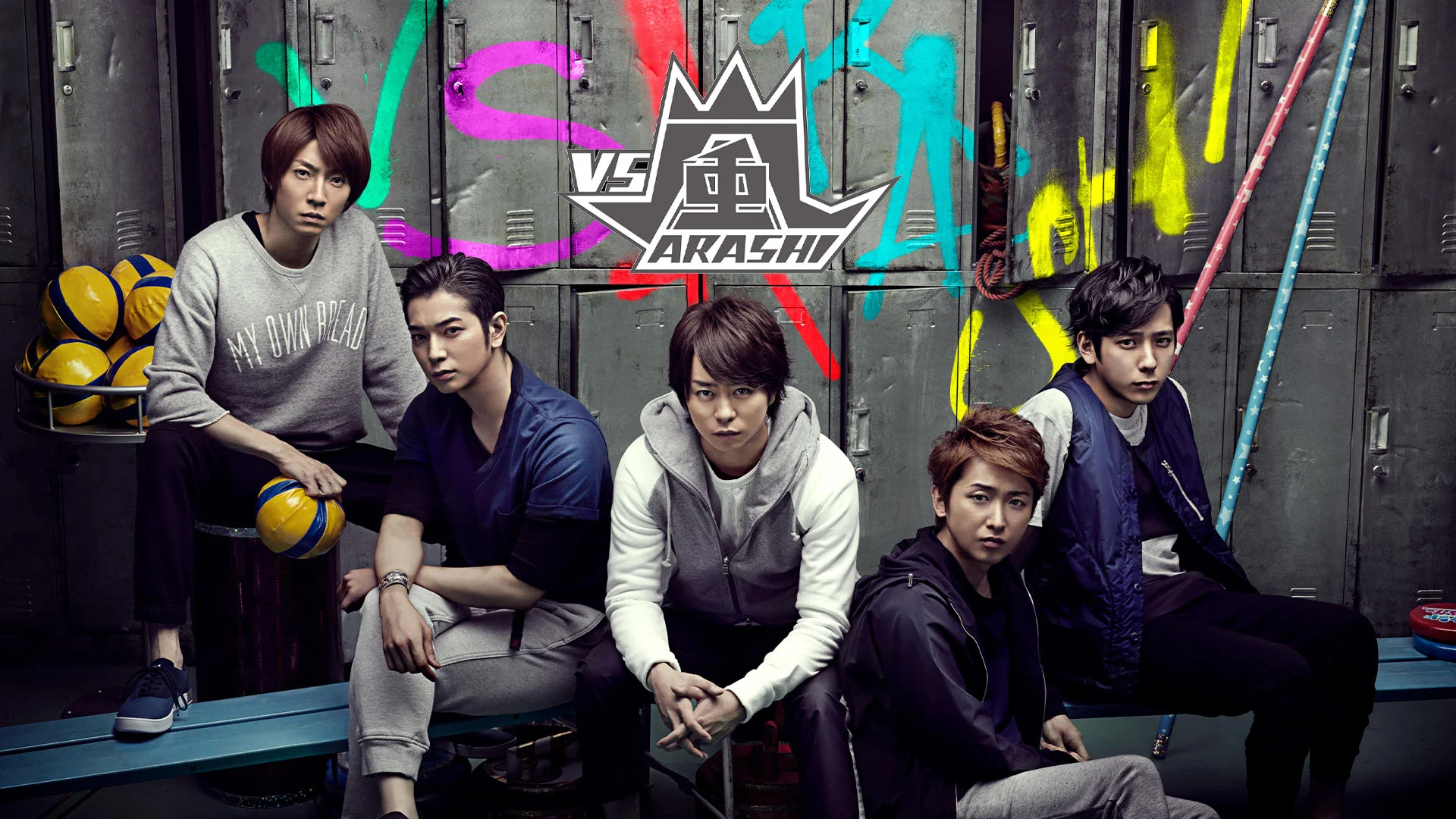 Vs Arashi S2 - Watch Series Online
