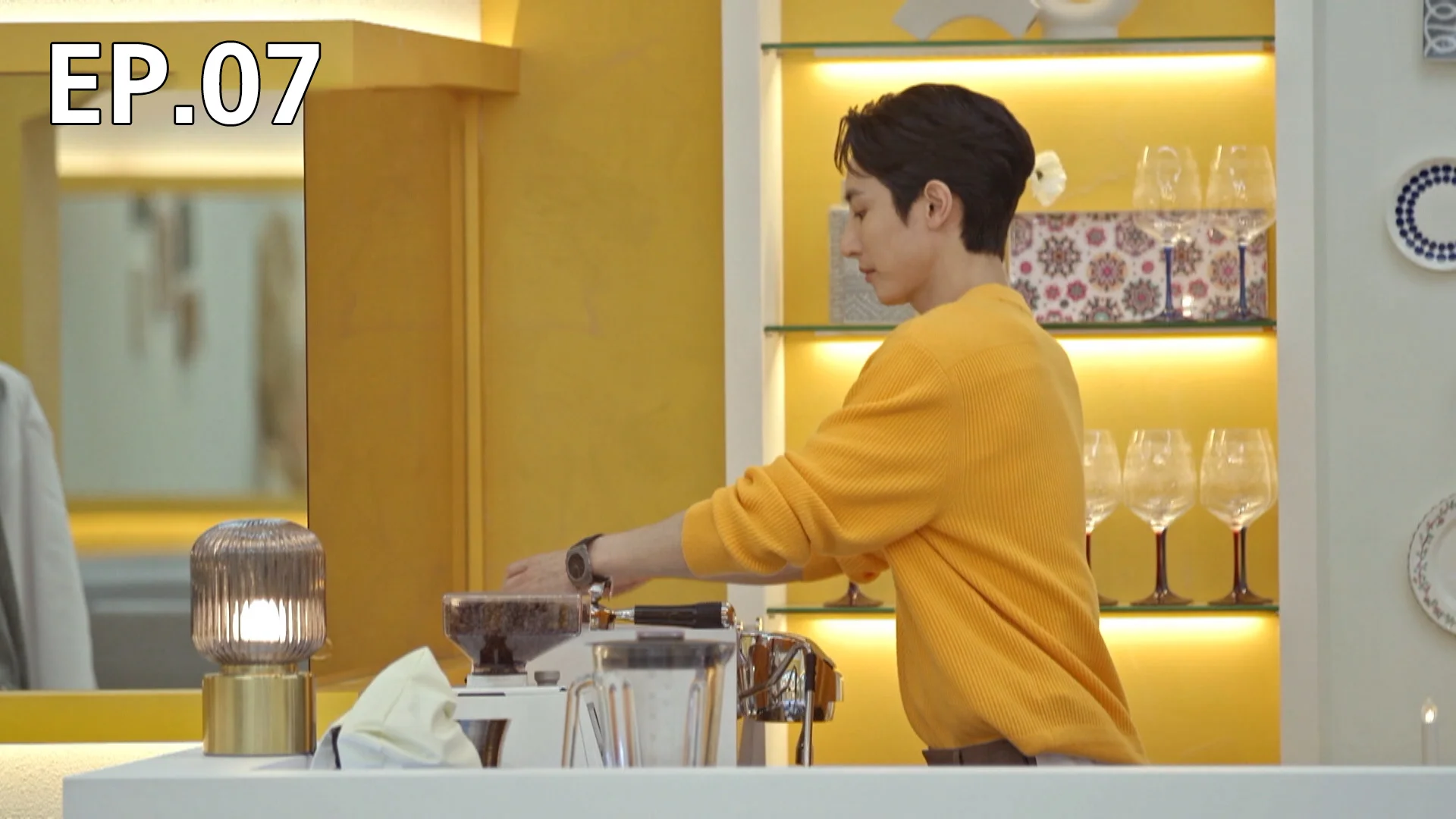 EP.07 | Bistro Shigor - Watch Series Online