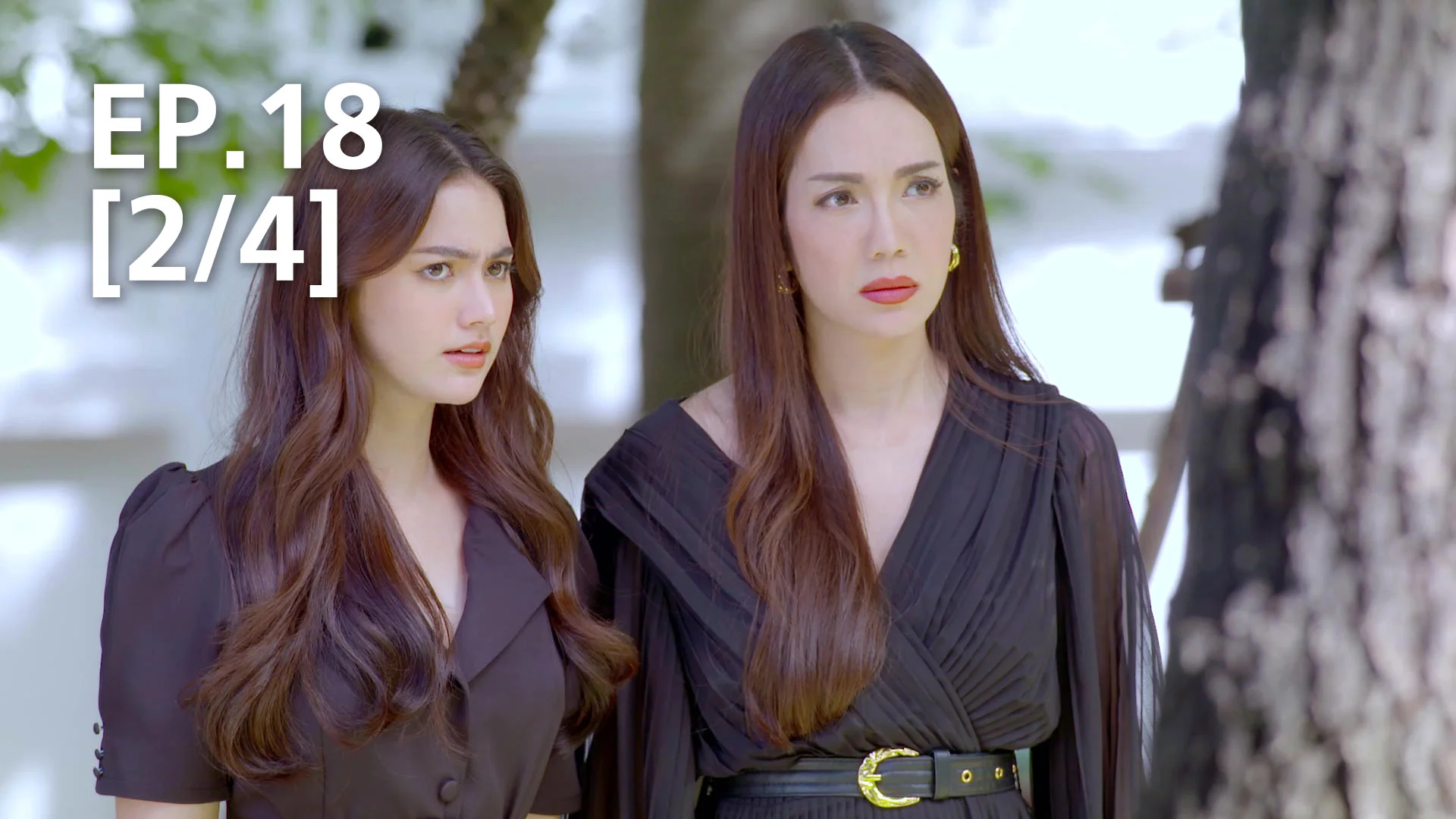 EP.18 [2/4] | เรือนชฎานาง - ดูซีรี่ส์ออนไลน์