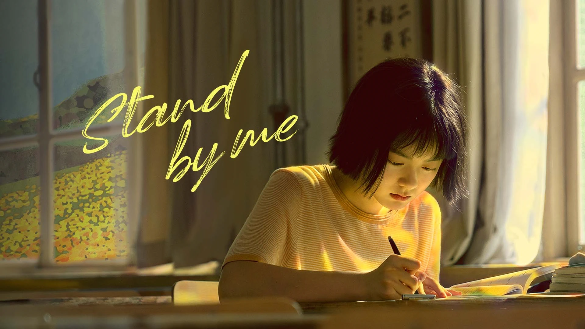 Stand by Me (2023) - Watch Series Online
