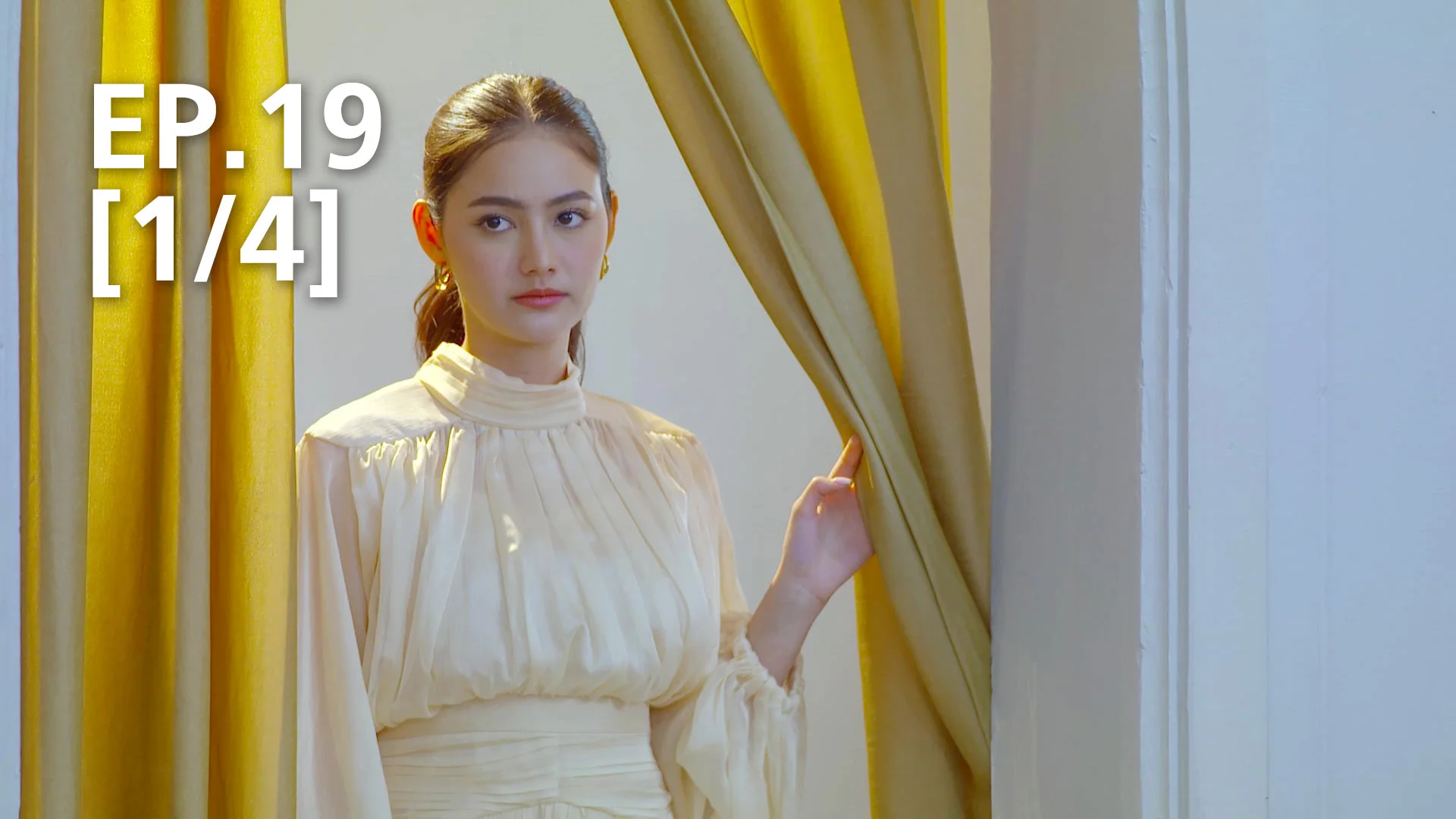 EP.19 [1/4] | เรือนชฎานาง - ดูซีรี่ส์ออนไลน์