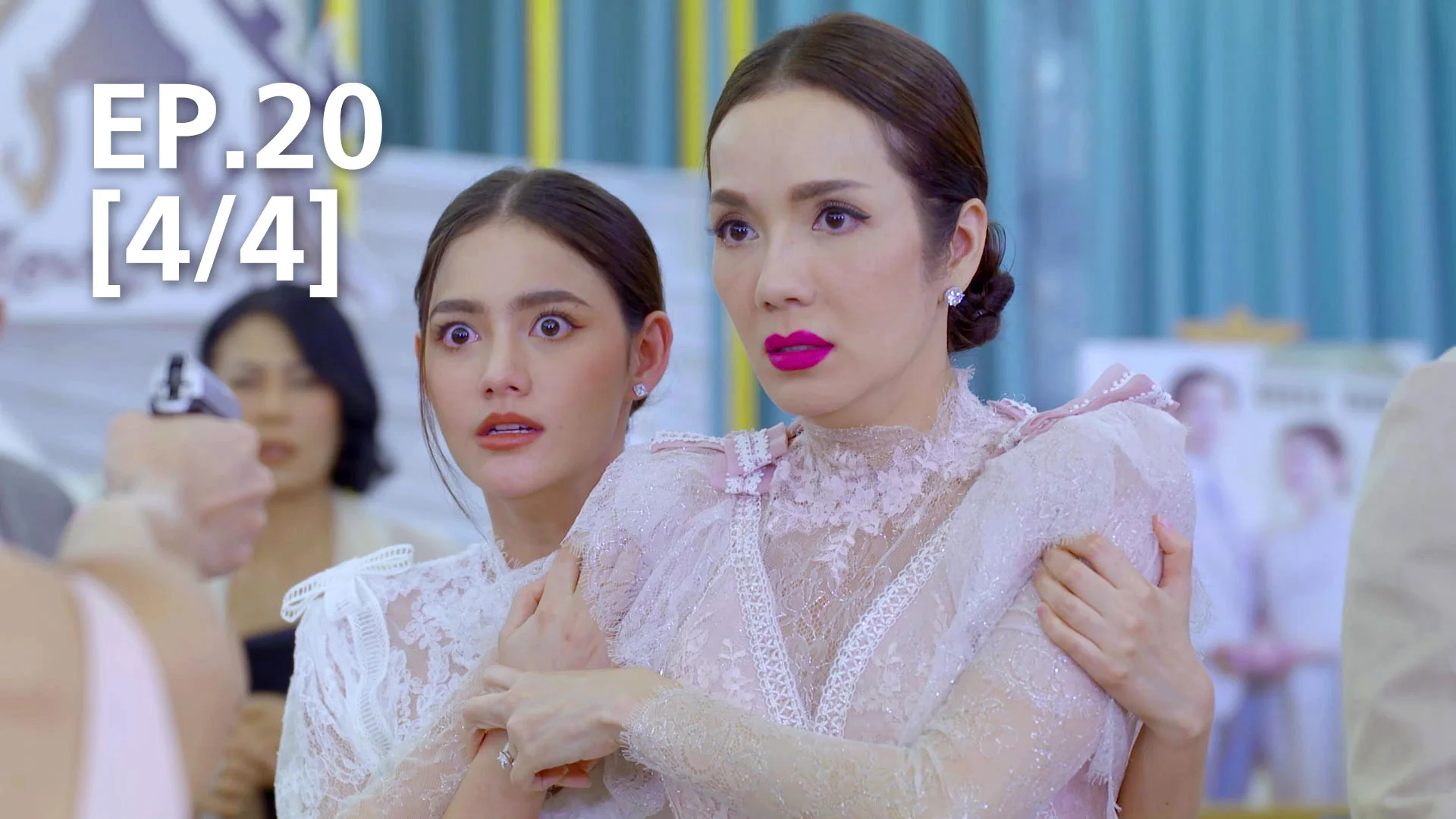 EP.20 [4/4] | เรือนชฎานาง - ดูซีรี่ส์ออนไลน์