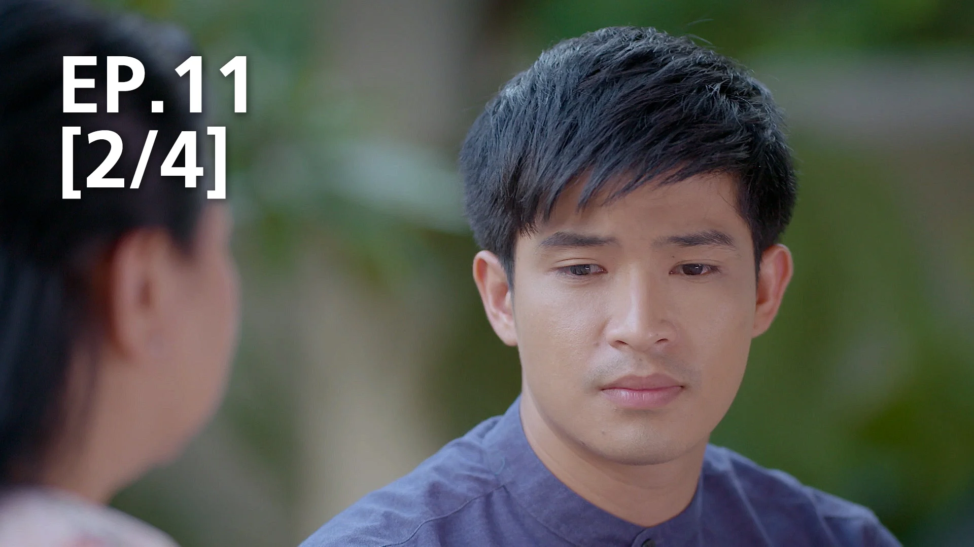 EP.11 [2/4] | บุษบาเปื้อนฝุ่น - ดูซีรี่ส์ออนไลน์