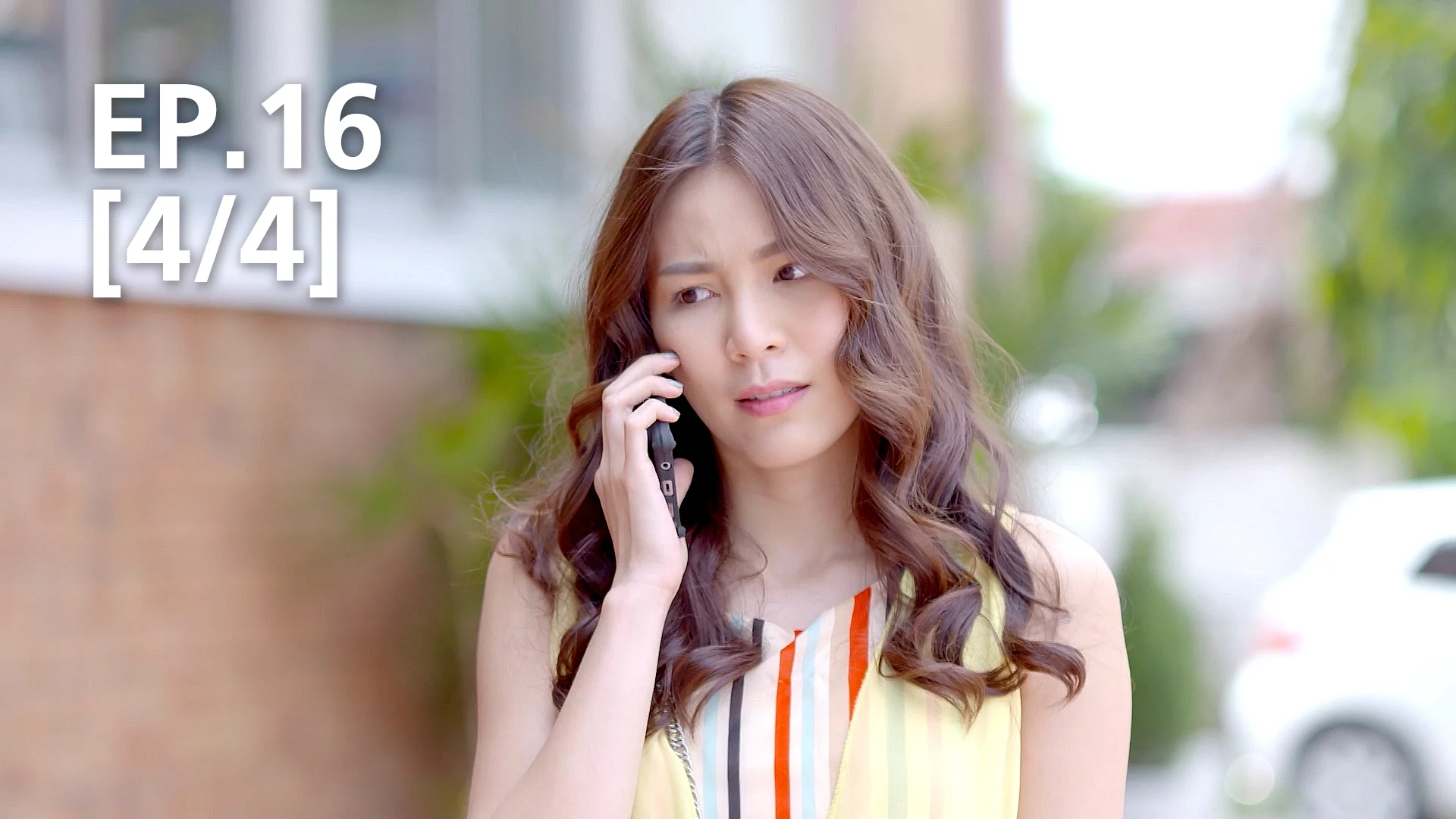 EP.16 [4/4] | บุษบาเปื้อนฝุ่น - ดูซีรี่ส์ออนไลน์