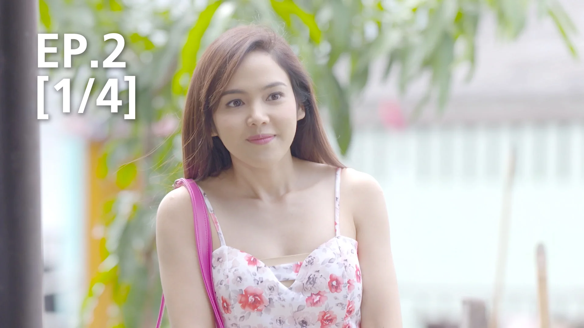 EP.02 [1/4] | บุษบาเปื้อนฝุ่น - ดูซีรี่ส์ออนไลน์