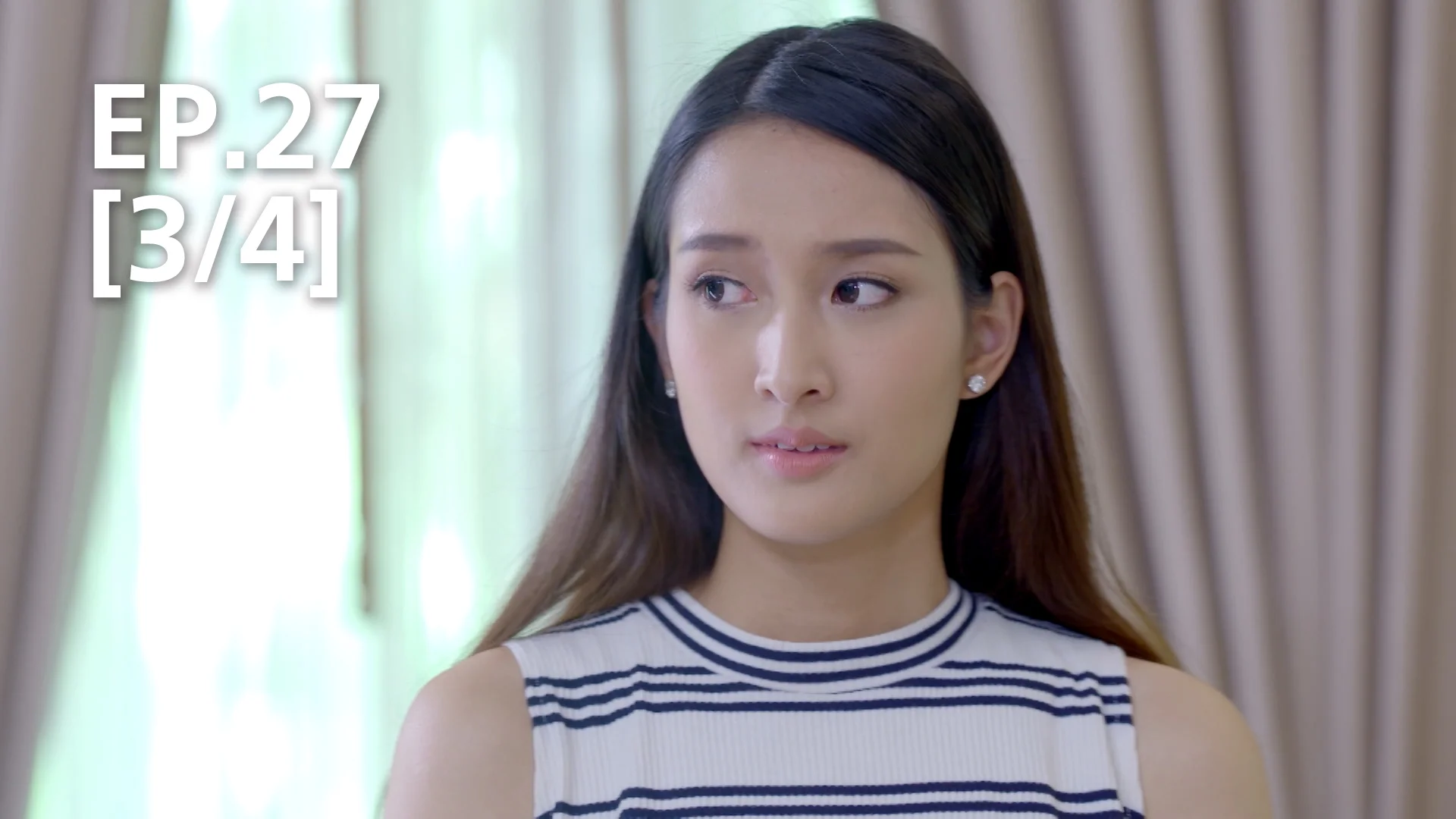 EP.27 [3/4] | บุษบาเปื้อนฝุ่น - ดูซีรี่ส์ออนไลน์