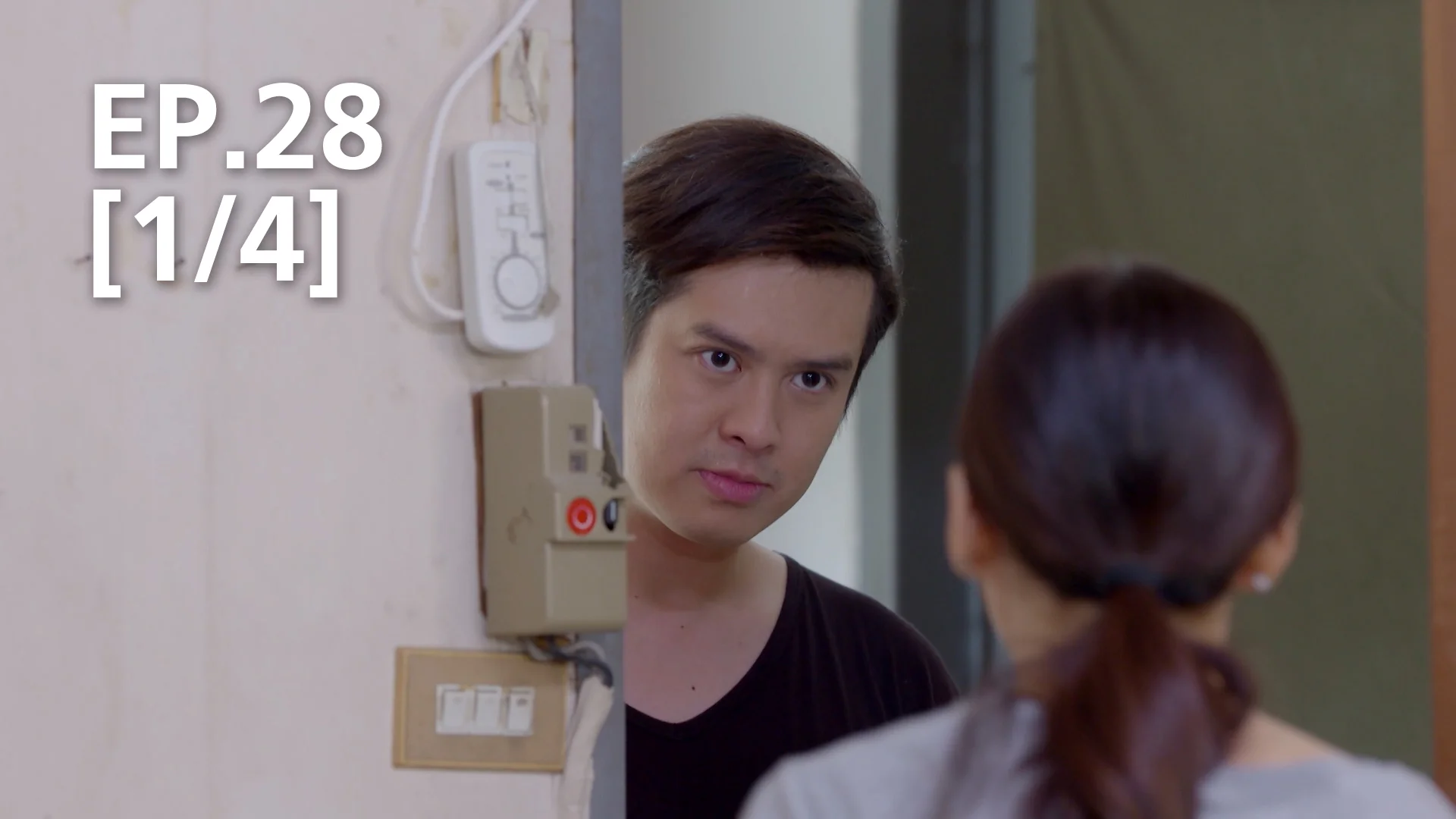 EP.28 [1/4] | บุษบาเปื้อนฝุ่น - ดูซีรี่ส์ออนไลน์