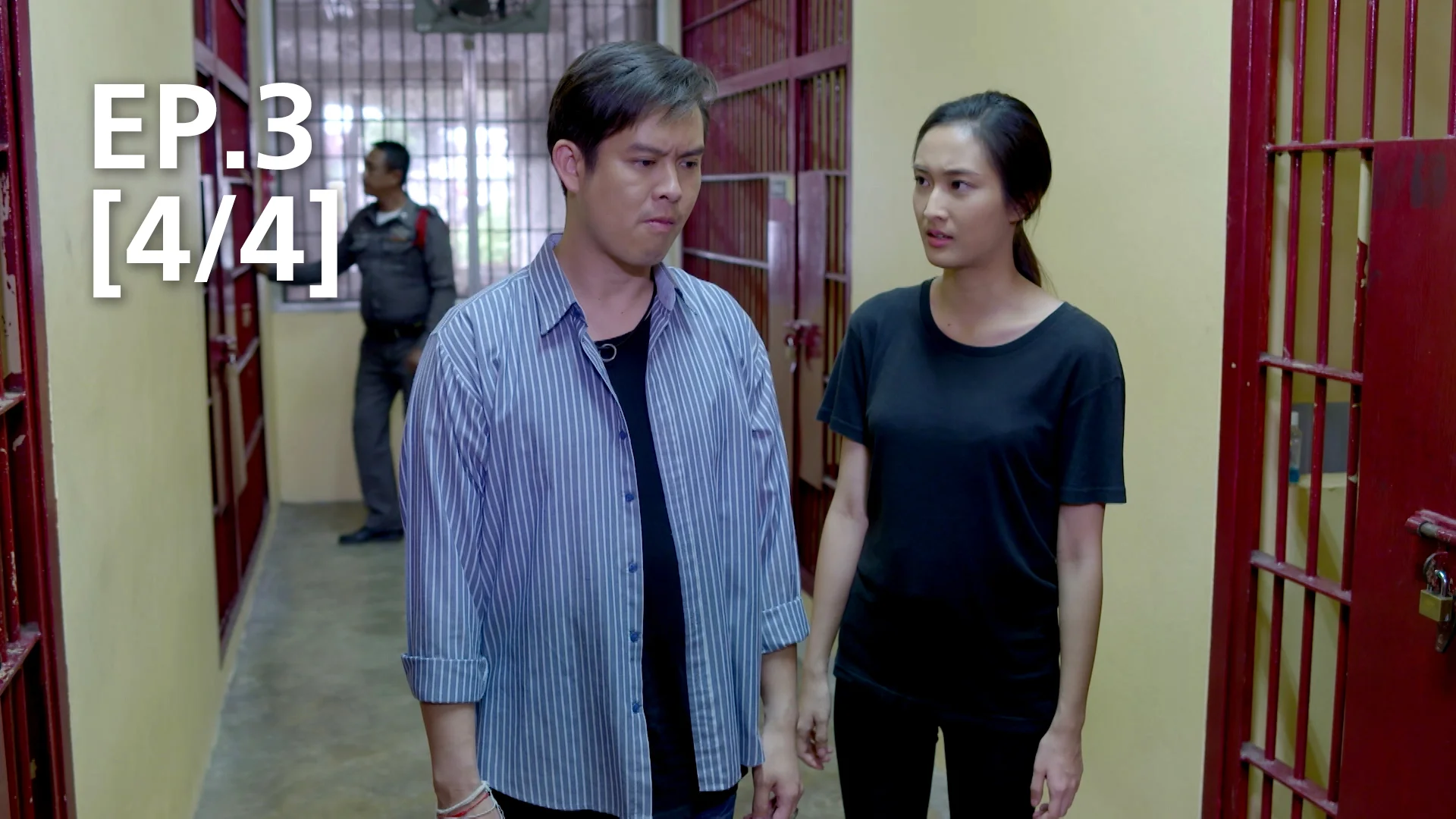 EP.03 [4/4] | บุษบาเปื้อนฝุ่น - ดูซีรี่ส์ออนไลน์